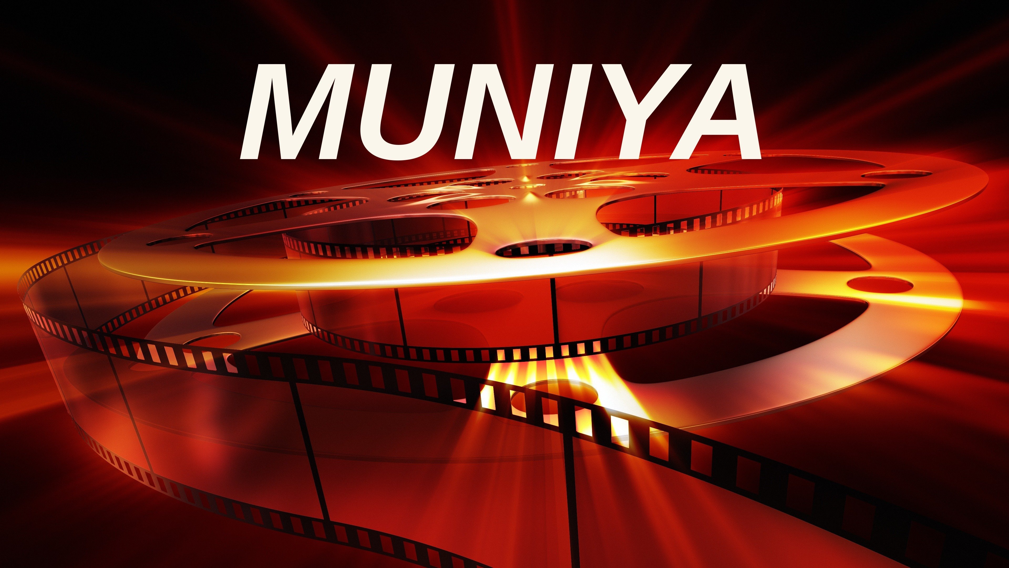 Watch Muniya (2008) Full Movie Online - Plex