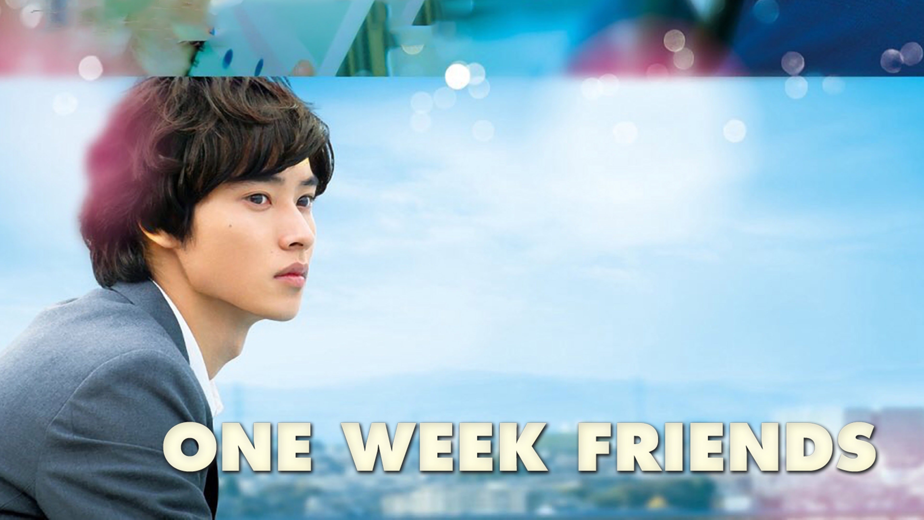 One Week Friends (2017) - Plex