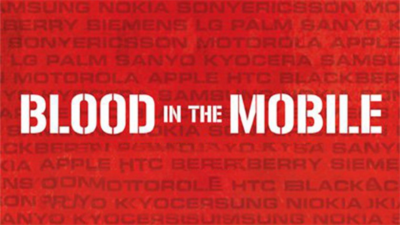 Blood in the Mobile (2011) - Plex