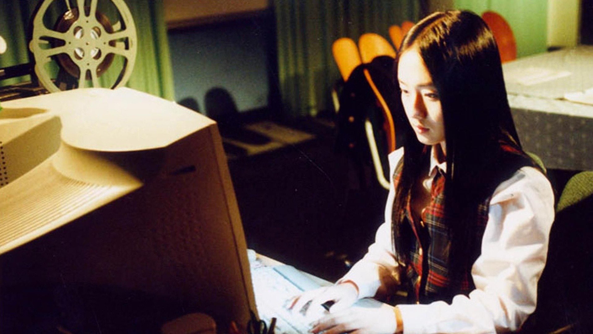 Harpy (2000) - Plex