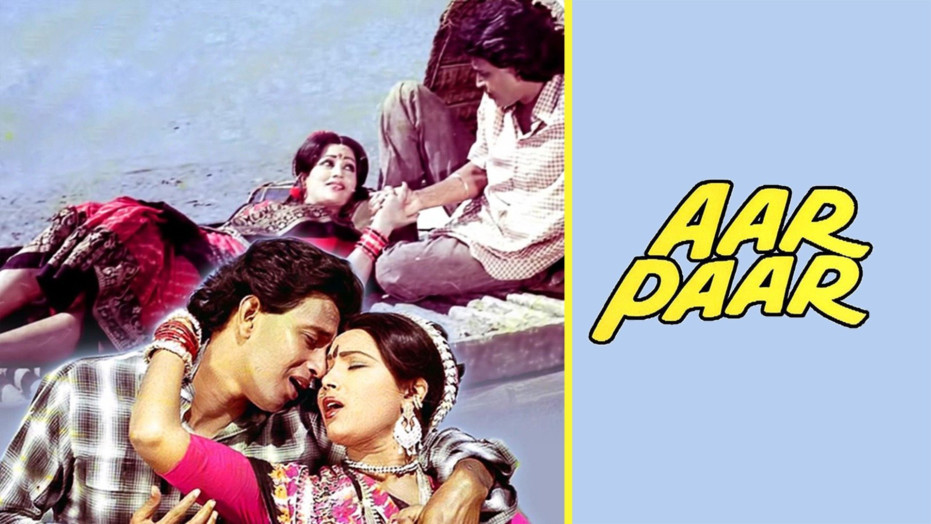 Aar Paar (1985) - Plex