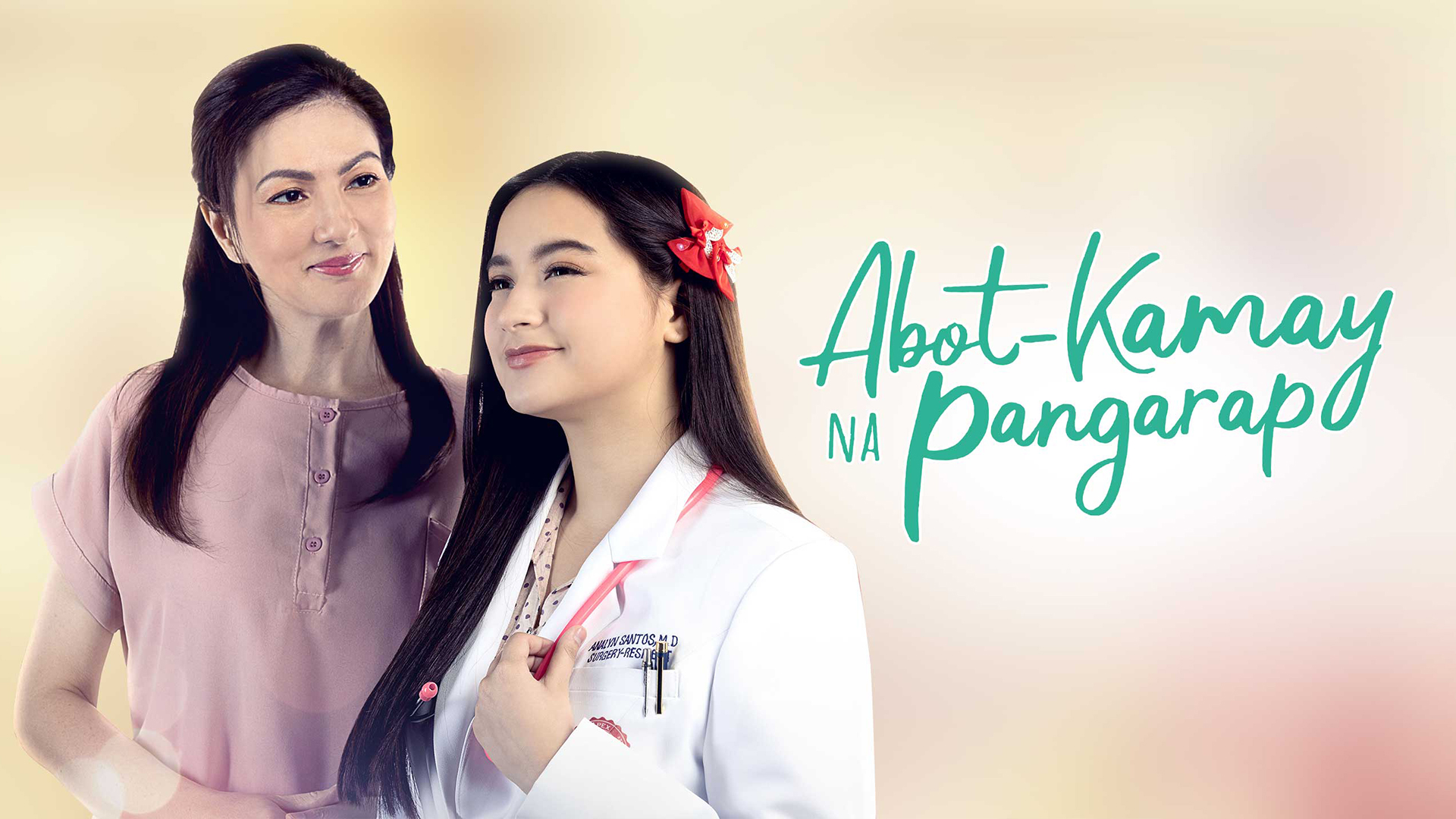 Abot-kamay na pangarap · Season 1 - Plex