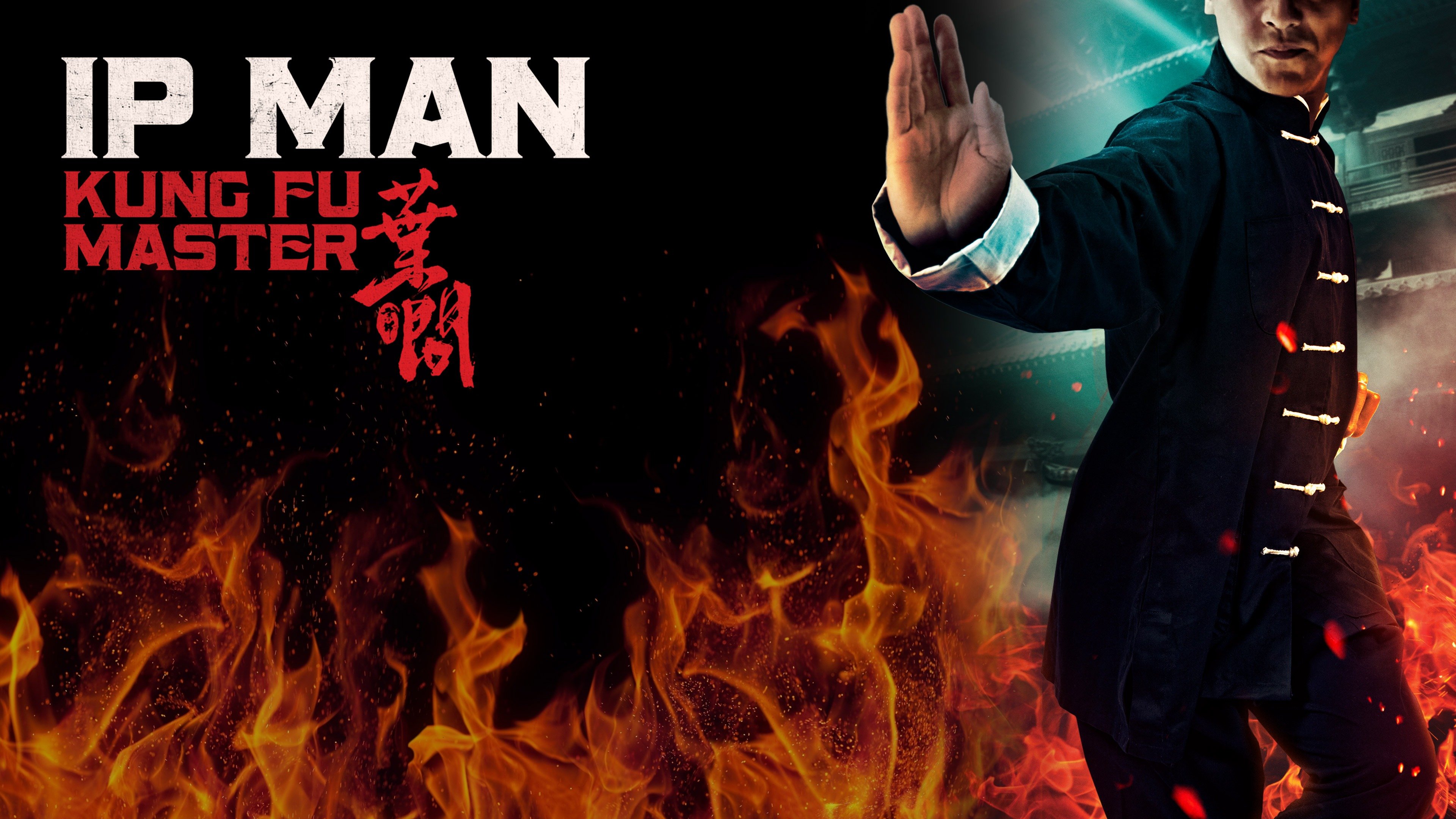 Watch Ip Man: Kung Fu Master (2019) Full Movie Online - Plex