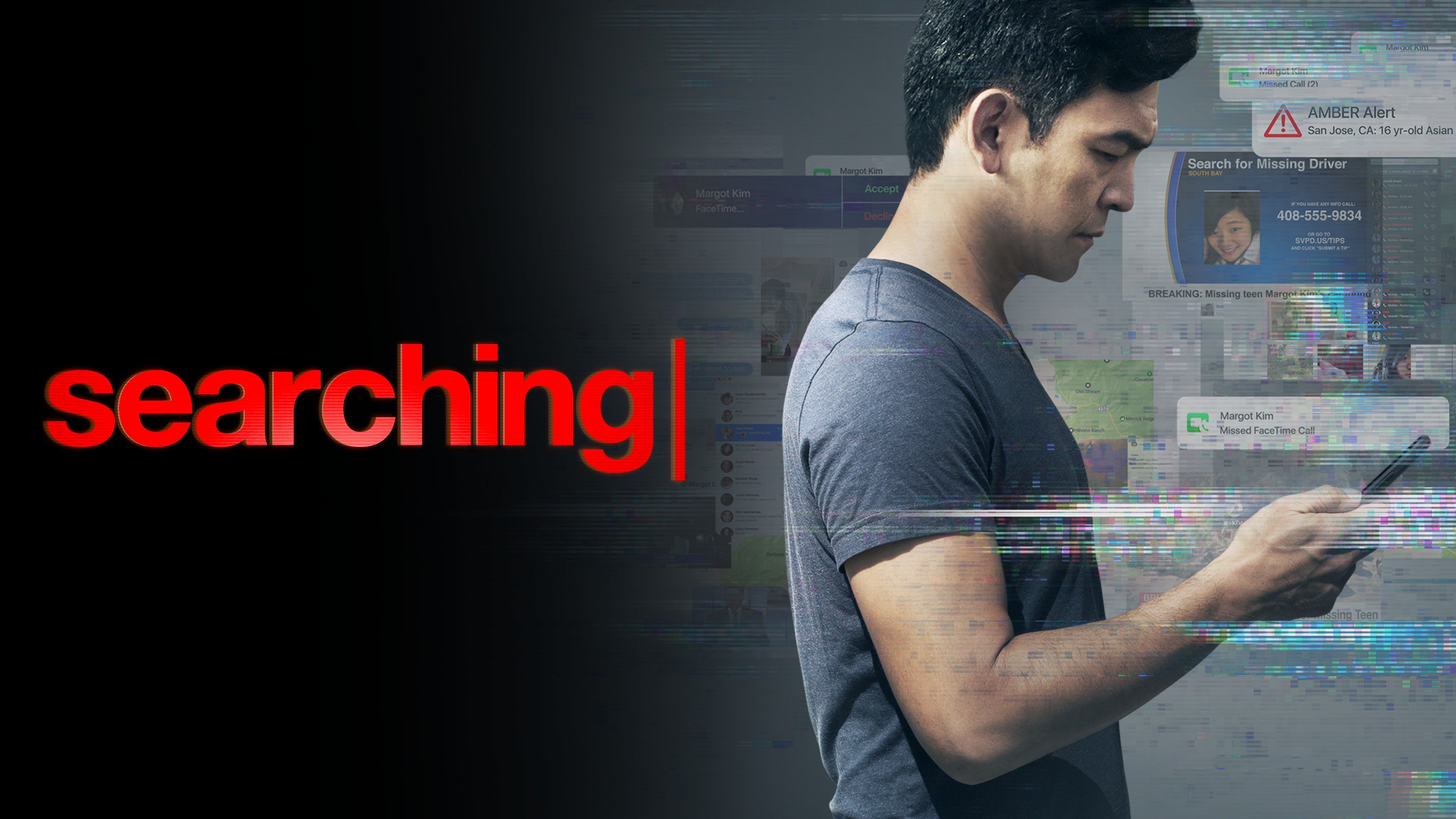 Watch Searching (2018) Full Movie Online - Plex
