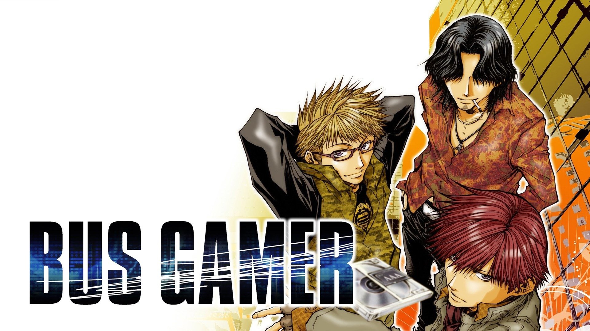 Bus Gamer (2008) - Plex