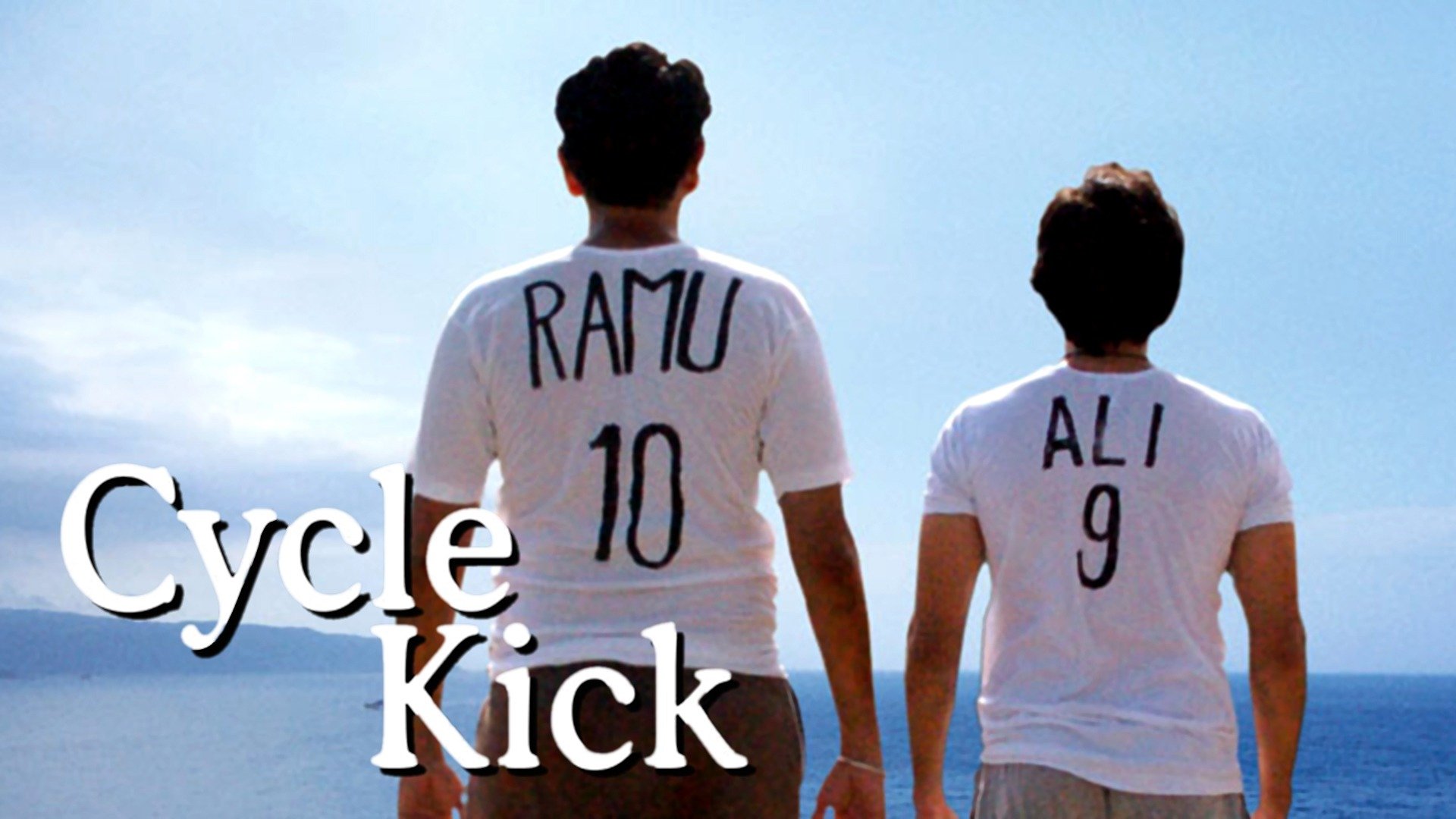 Cycle Kick (2011) - Plex