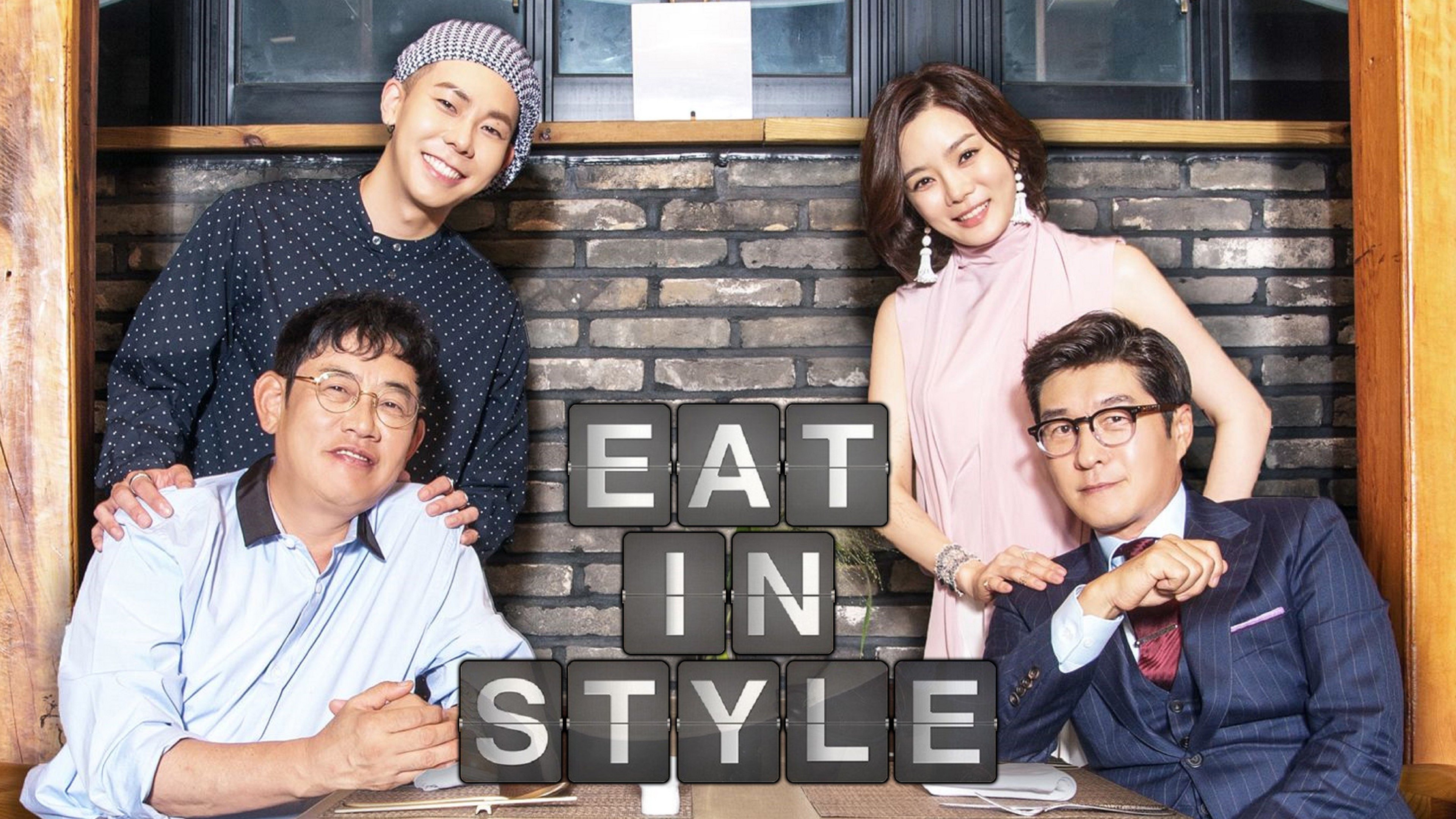 Watch Eat In Style (2018) TV Series Online - Plex