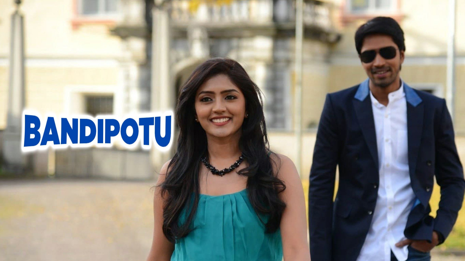 Bandipotu (2015) - Plex