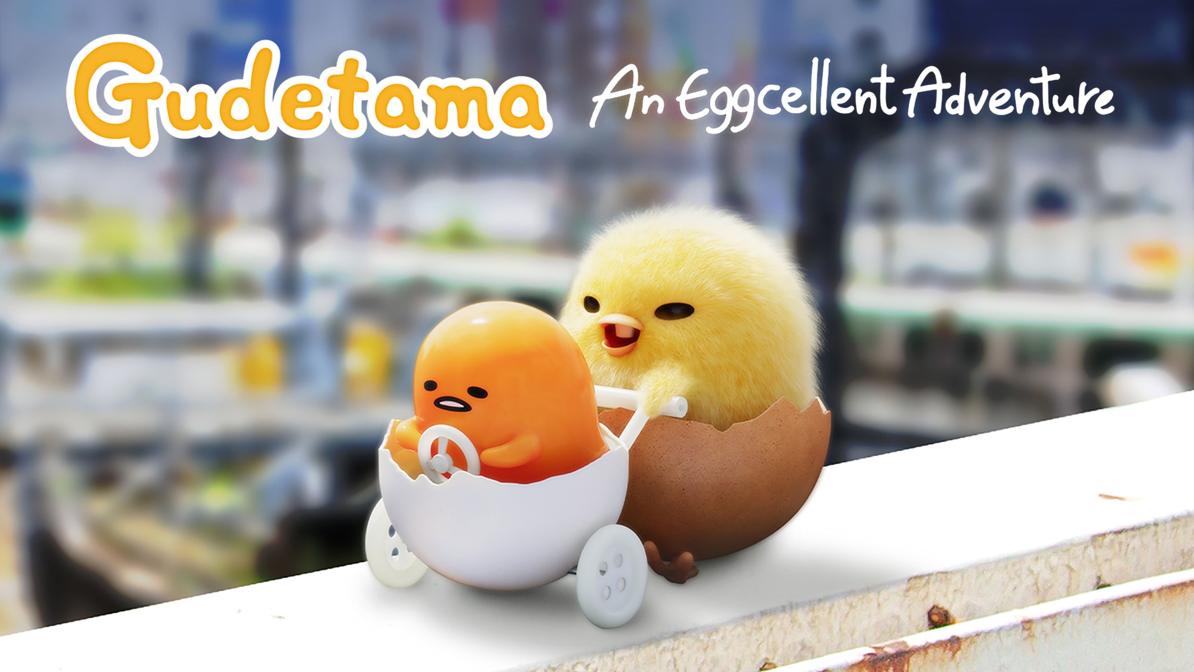Watch Gudetama An Eggcellent Adventure 2022 Tv Series Online Plex