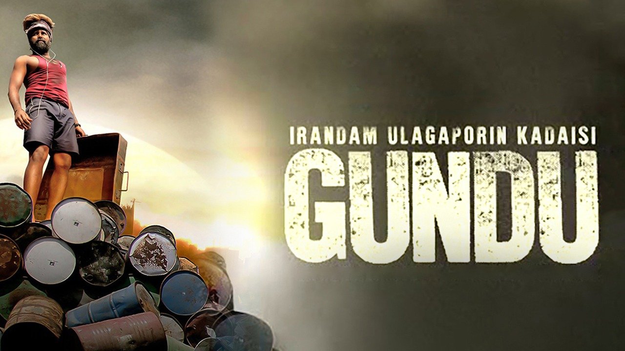 Watch Gundu (2019) Full Movie Online - Plex