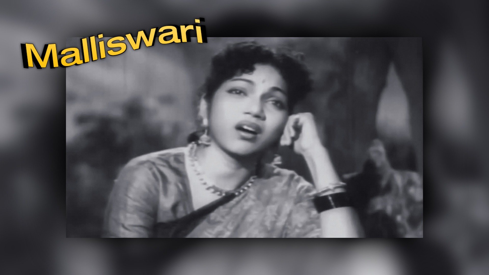 Watch Malliswari (1951) Full Movie Online - Plex
