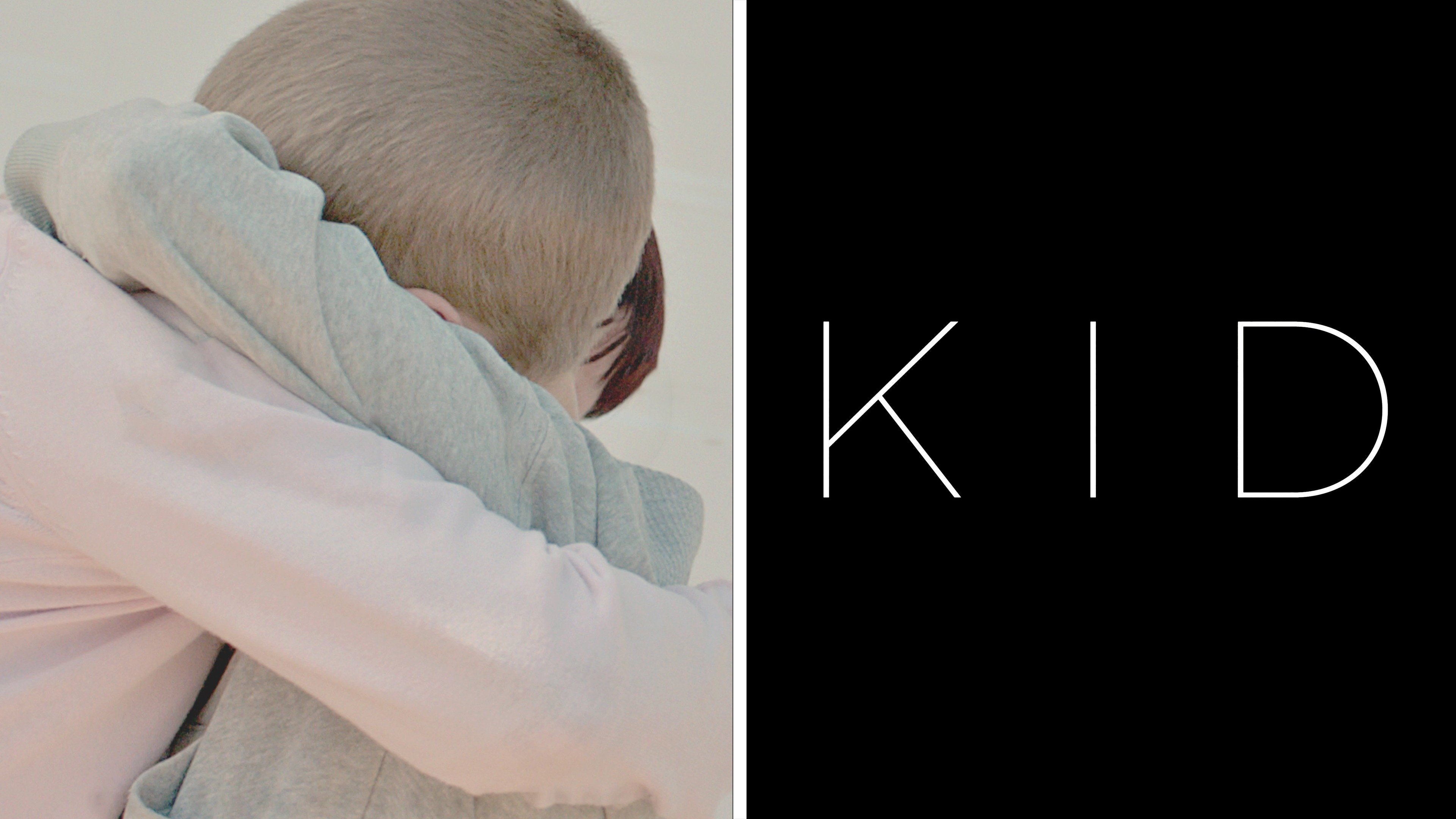 Kid (2013) - Plex
