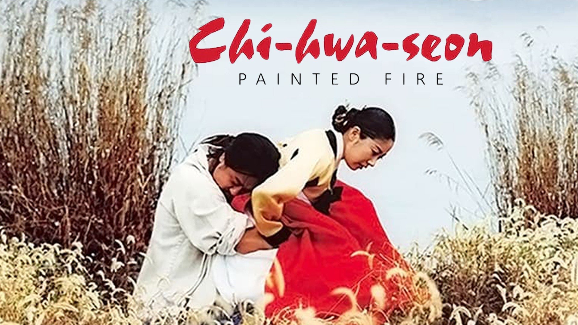 Painted Fire (2002) - Plex