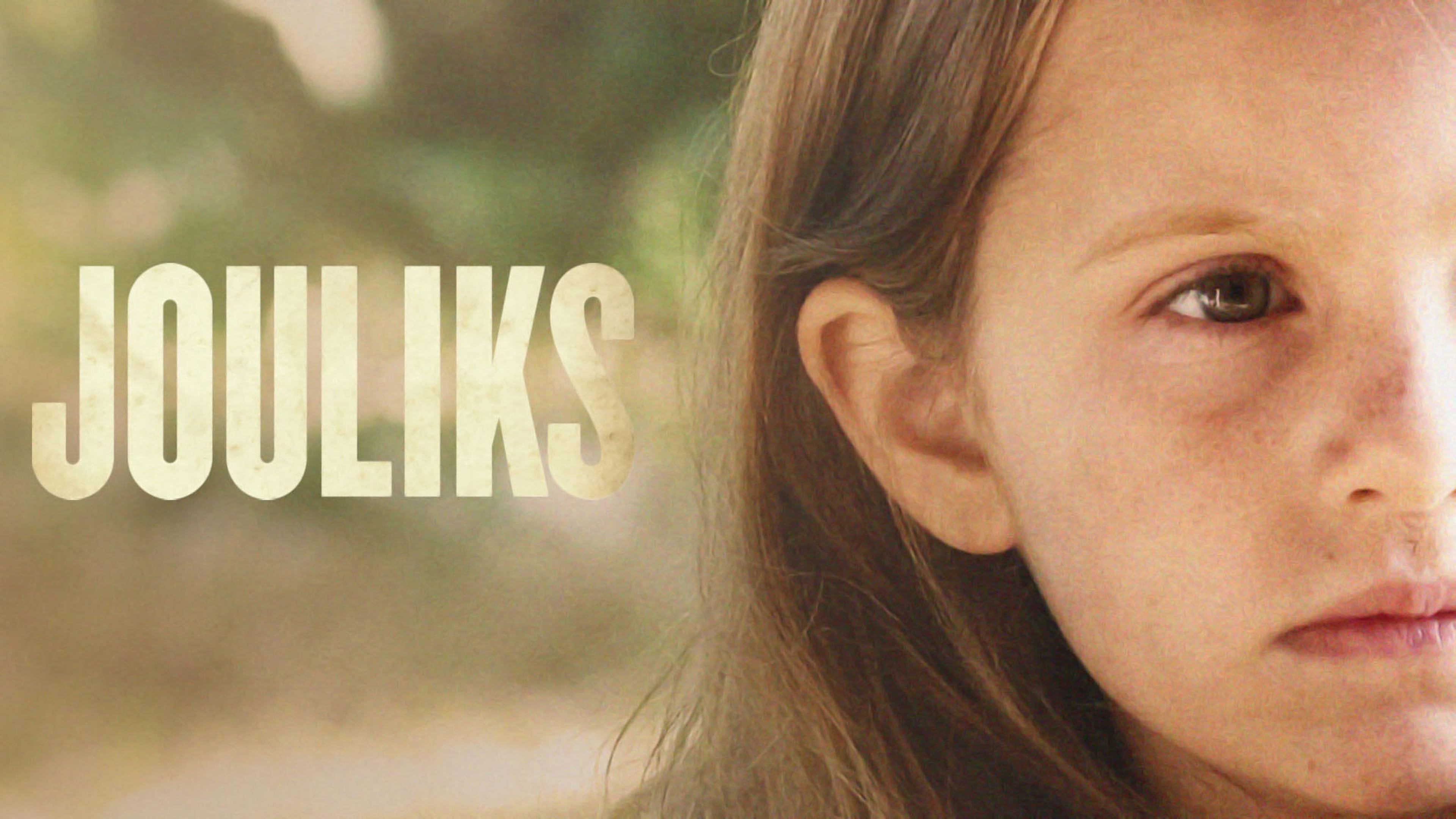 Jouliks (2019) - Plex