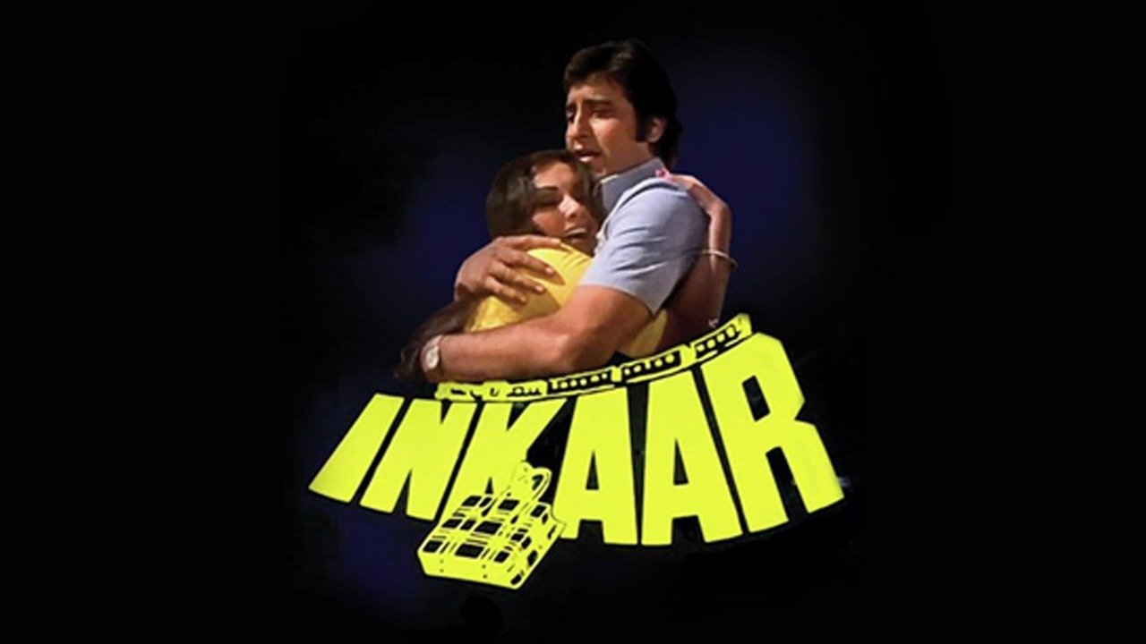 Inkaar (1977) - Plex