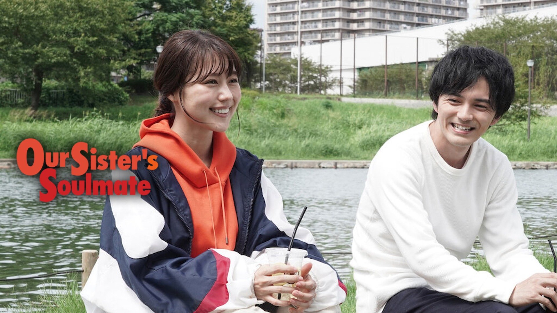 Our Sister's Soulmate (2020) - Plex