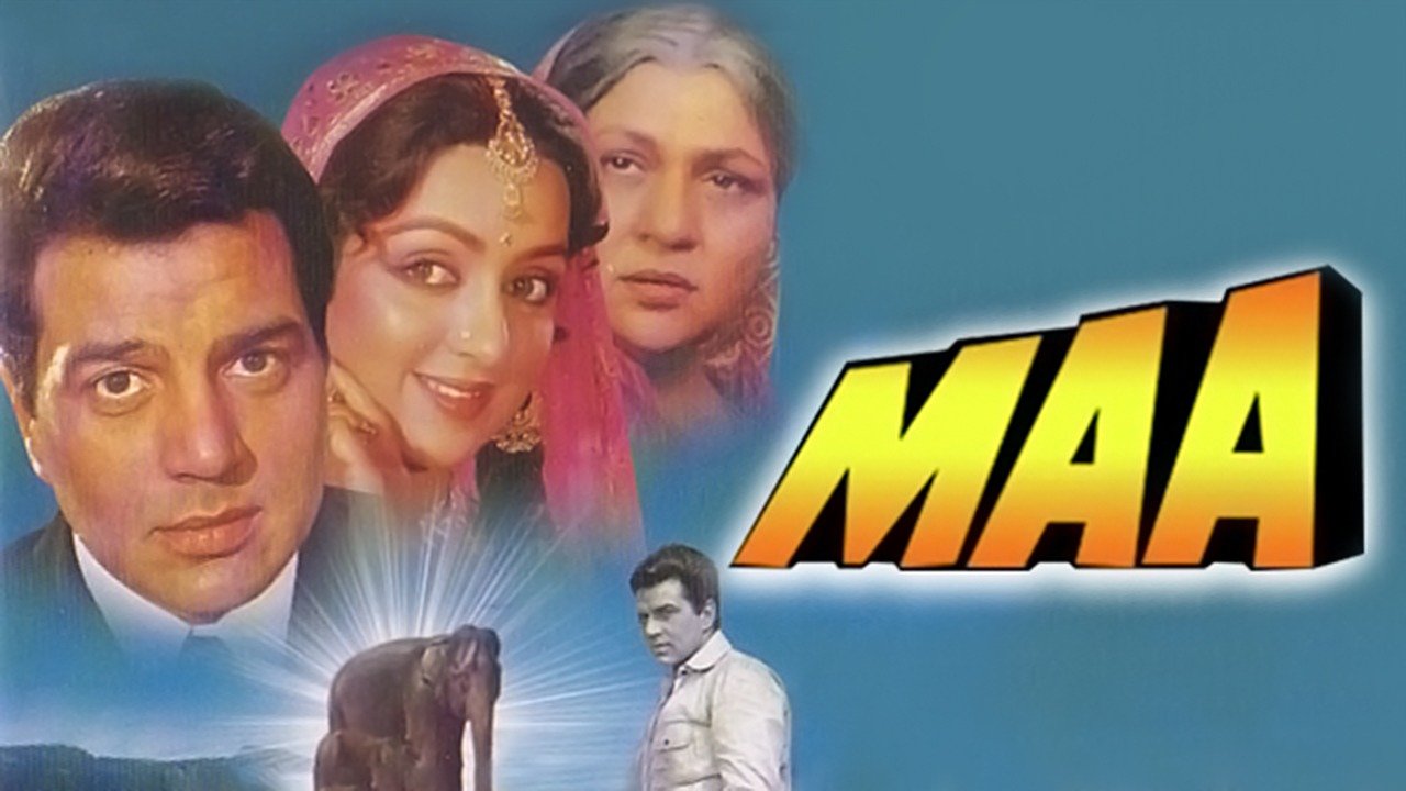 Maa (1975) - Plex