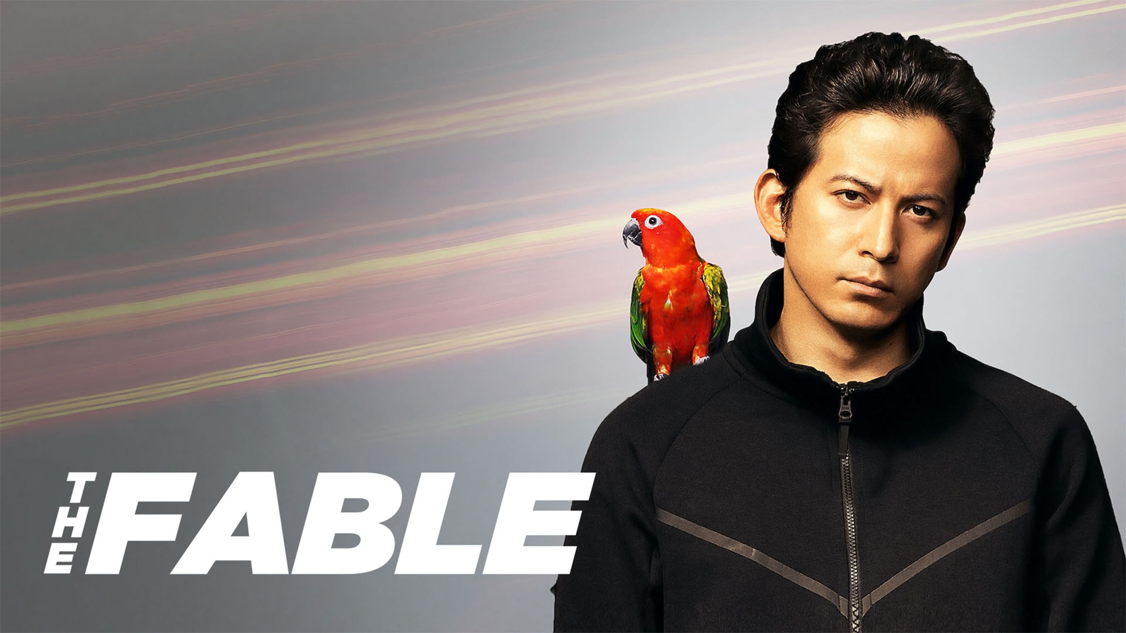 Watch The Fable (2019) Full Movie Online - Plex