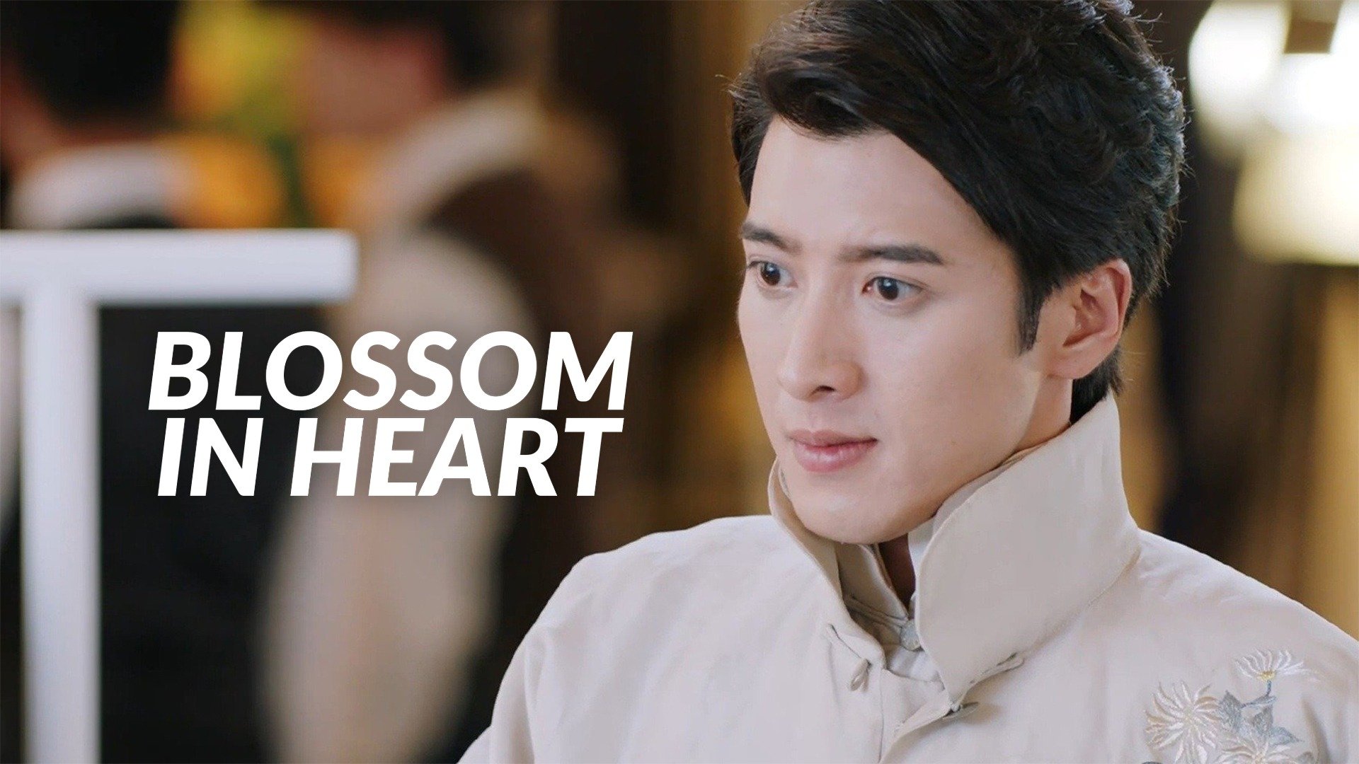 Watch Blossom in Heart · Season 1 Full Episodes Free Online - Plex