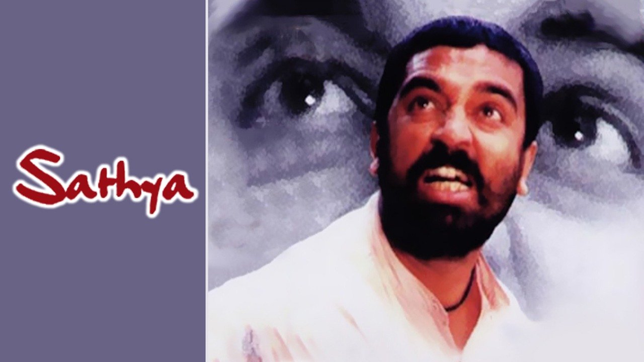 Watch Sathyaa (1988) Full Movie Free Online - Plex