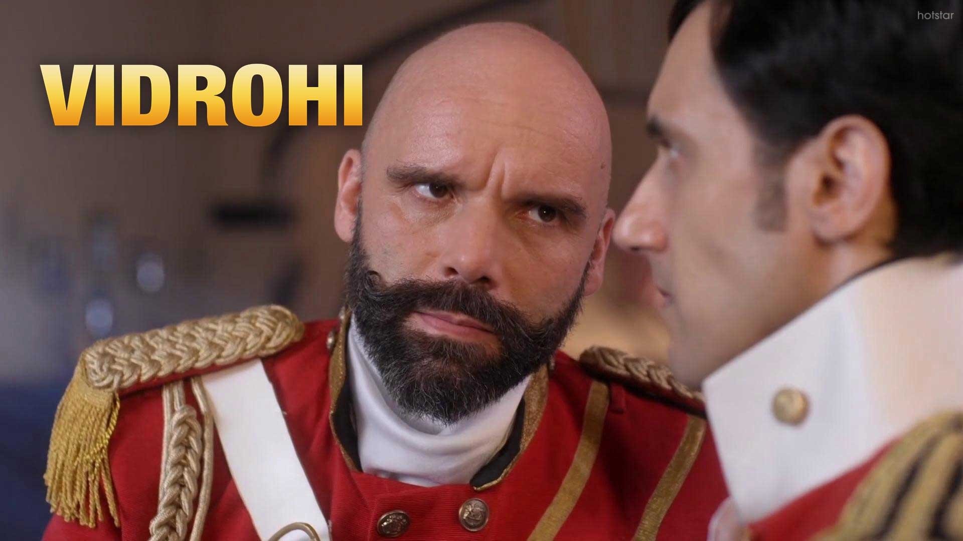 Vidrohi (2021) - Plex