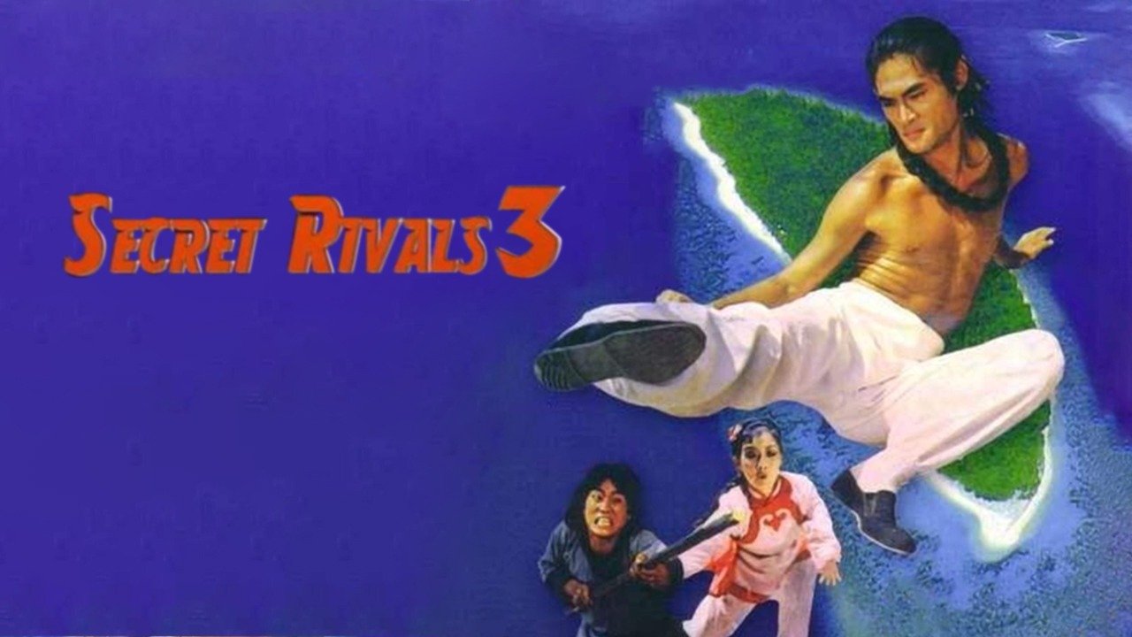 Watch Secret Rivals 3 (1981) Full Movie Free Online - Plex