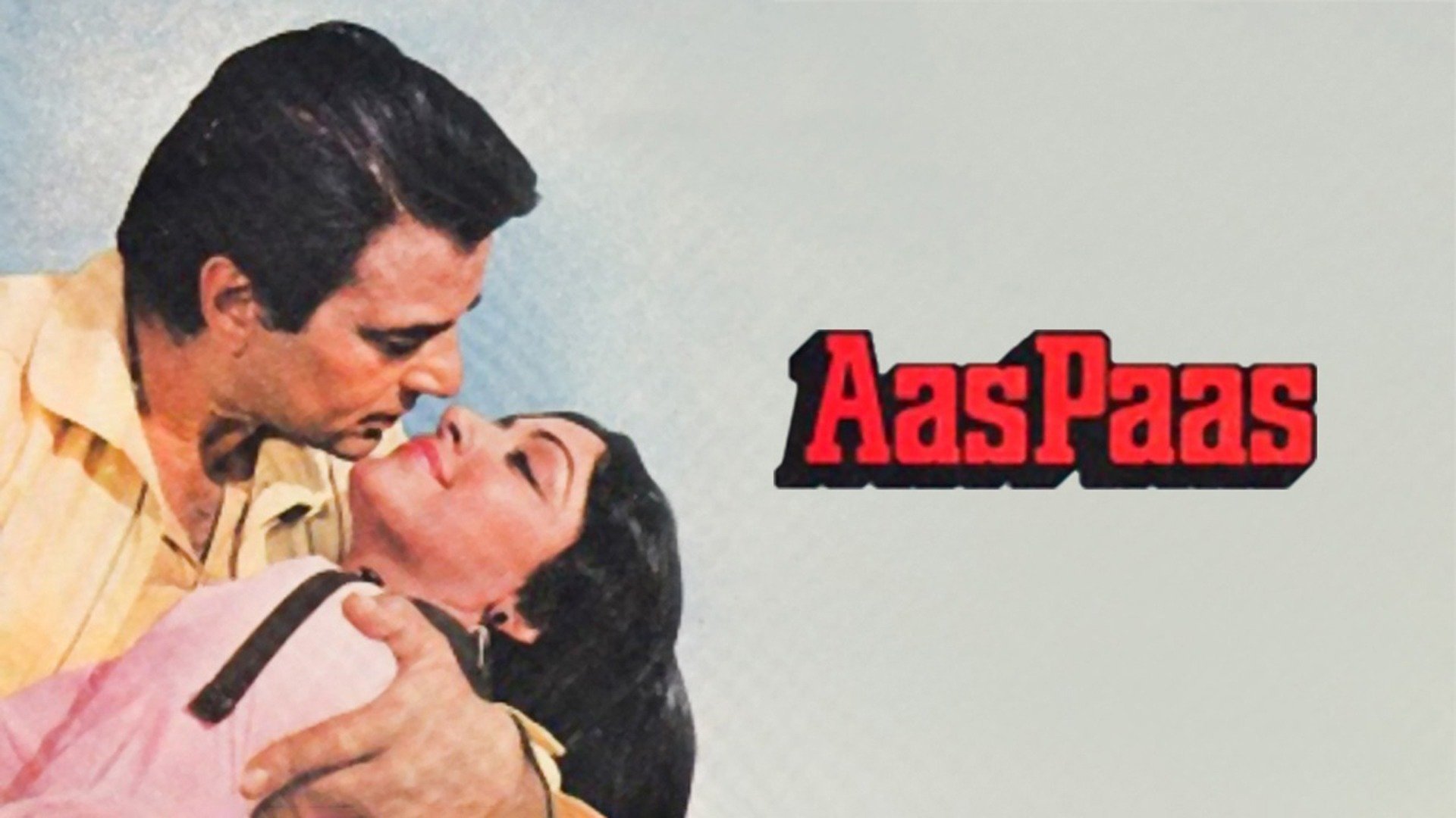 Aas Paas (1981) - Plex