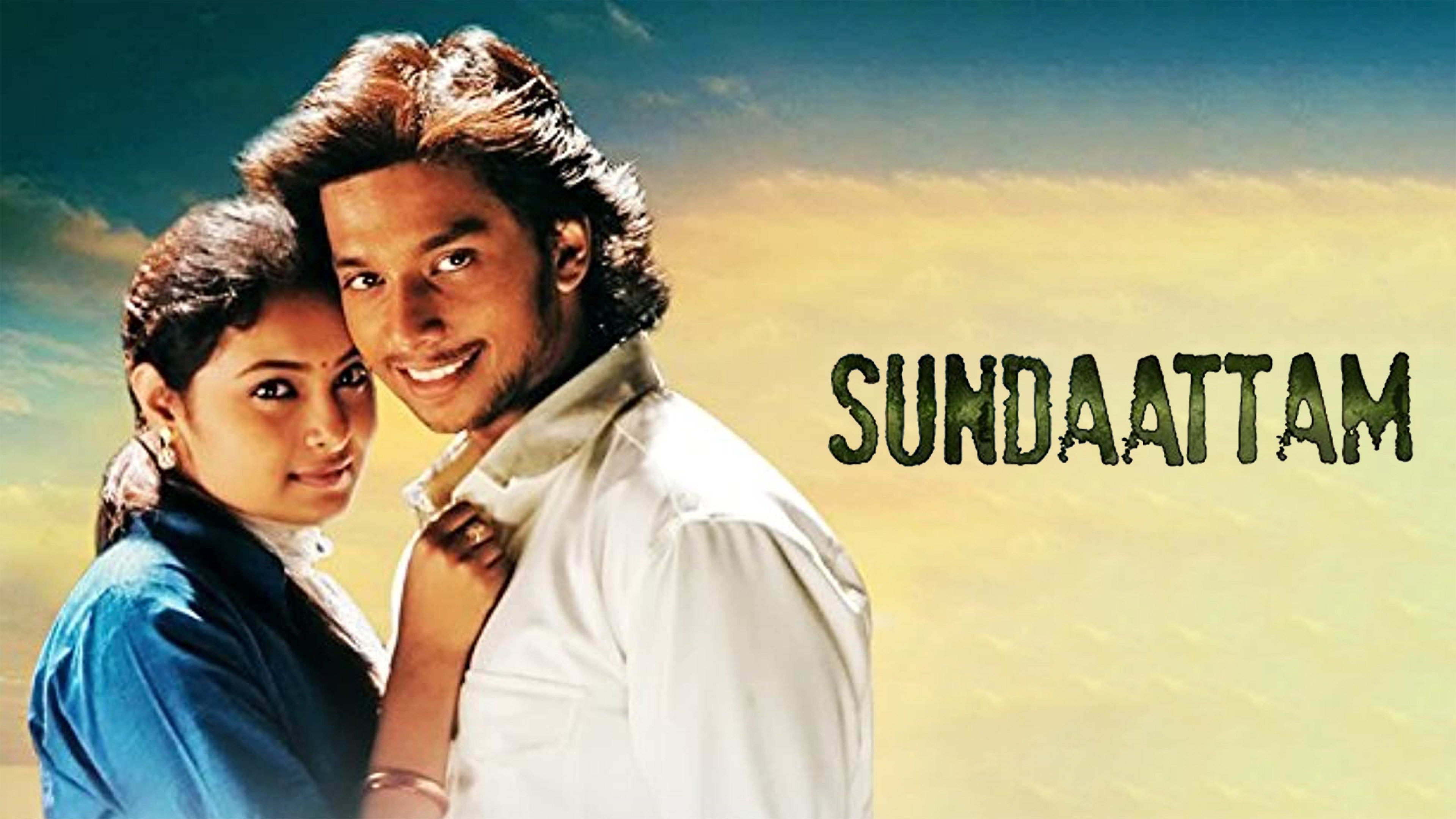 Sundaattam (2013) - Plex