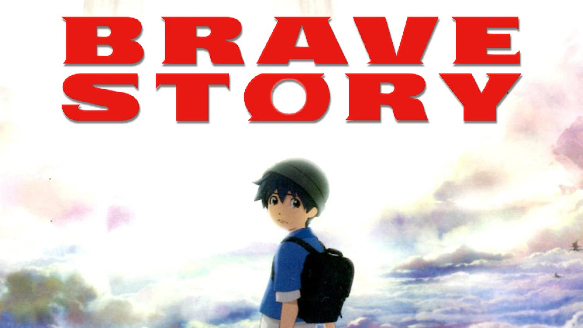 Brave Story (2006) - Plex