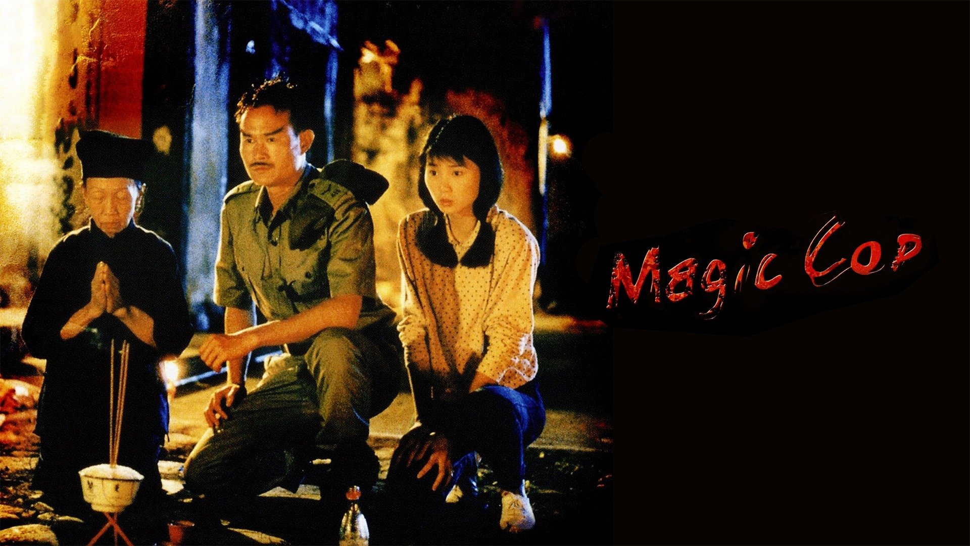 Watch Magic Cop (1990) Full Movie Online - Plex