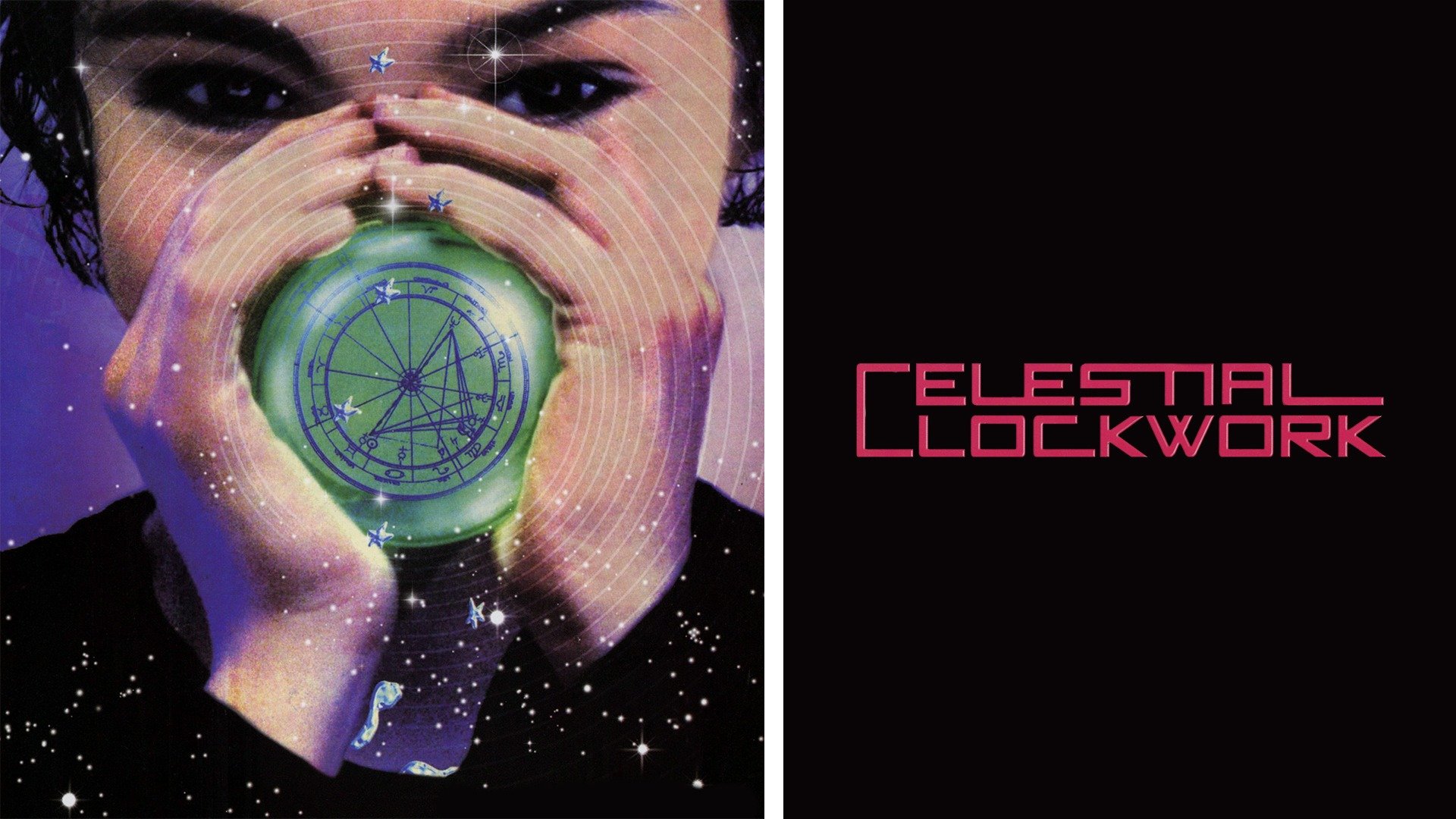 Celestial Clockwork (1995) - Plex