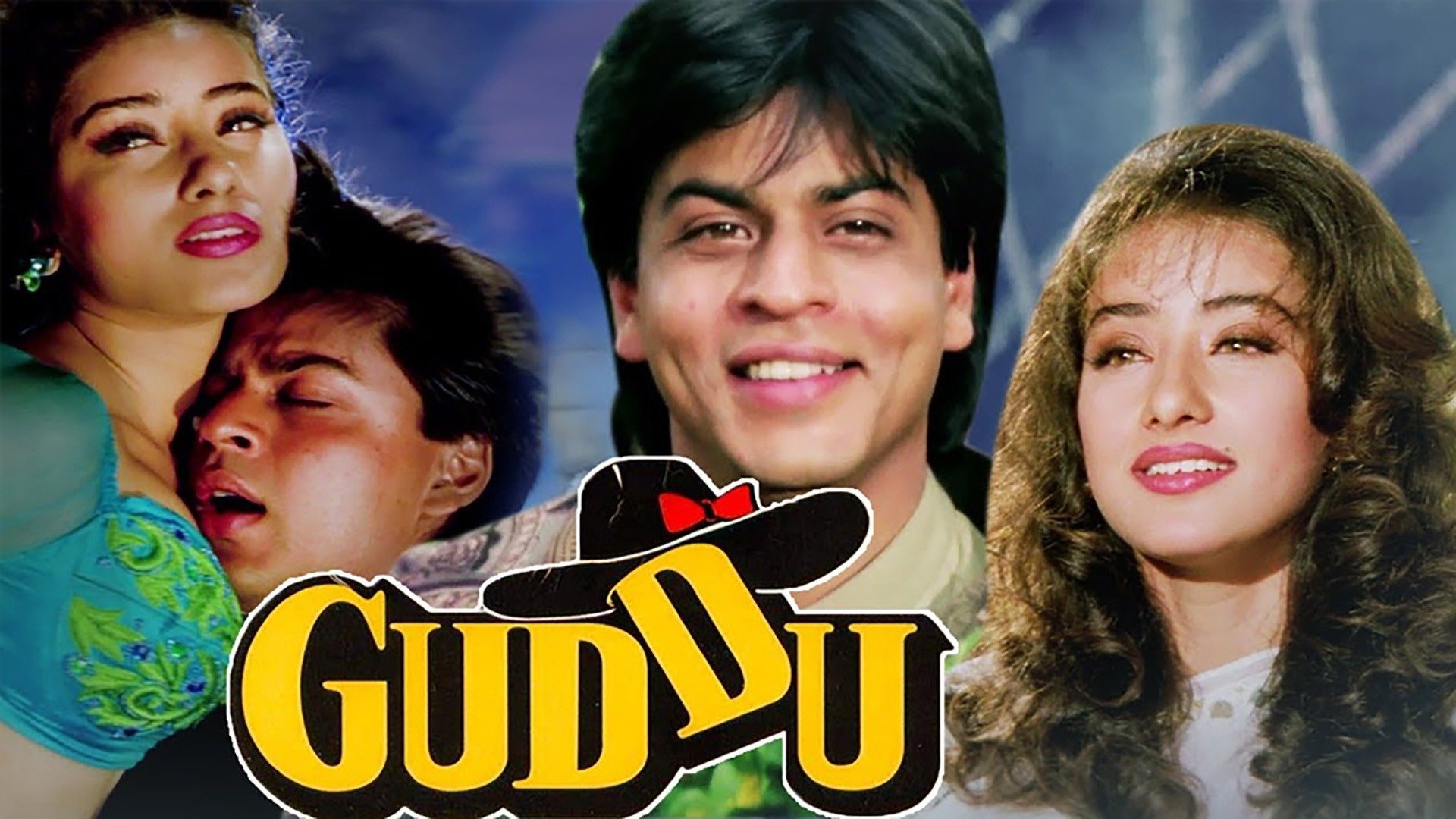 Watch Guddu (1995) Full Movie Free Online - Plex