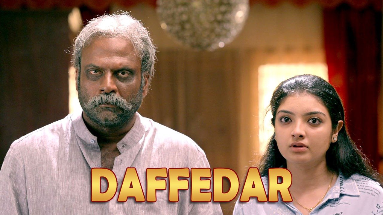 Watch Daffedar (2016) Full Movie Free Online - Plex