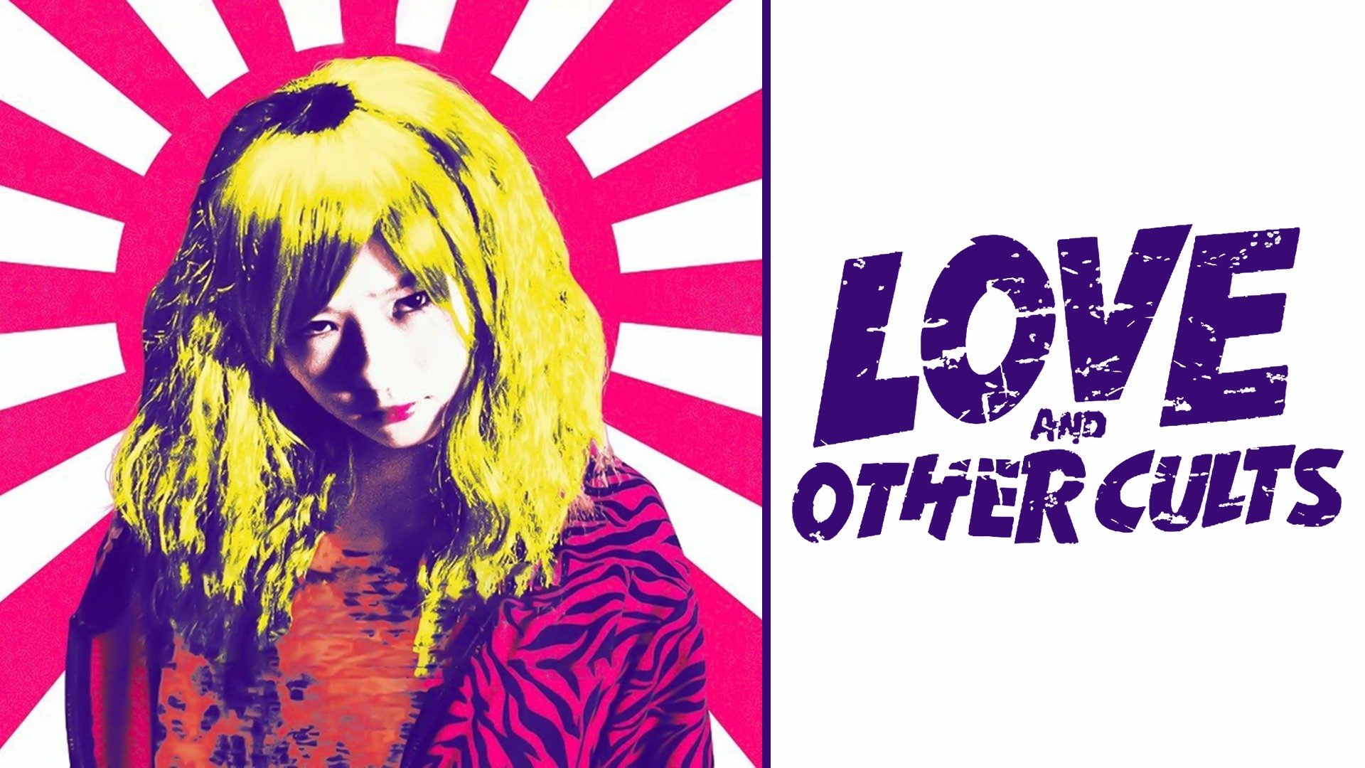 Watch Love and Other Cults (2017) Full Movie Online - Plex