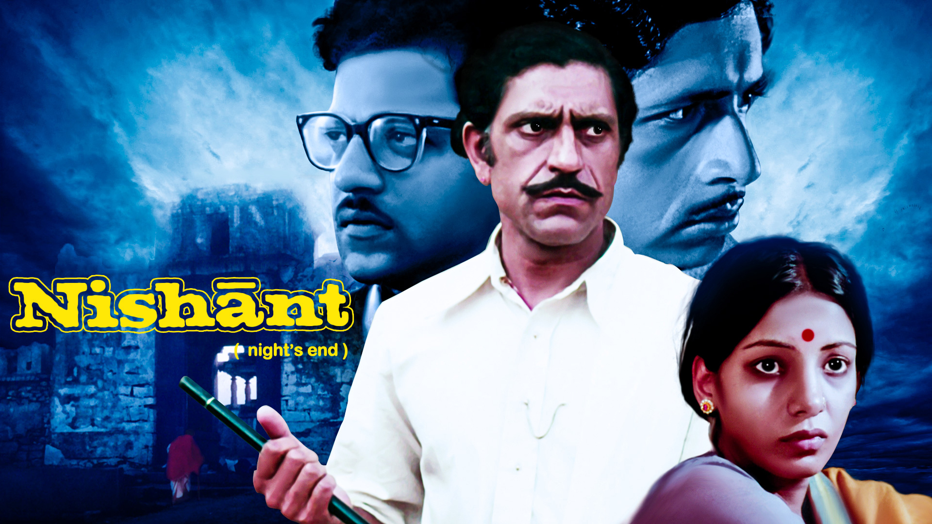 Nishant (1975) - Plex