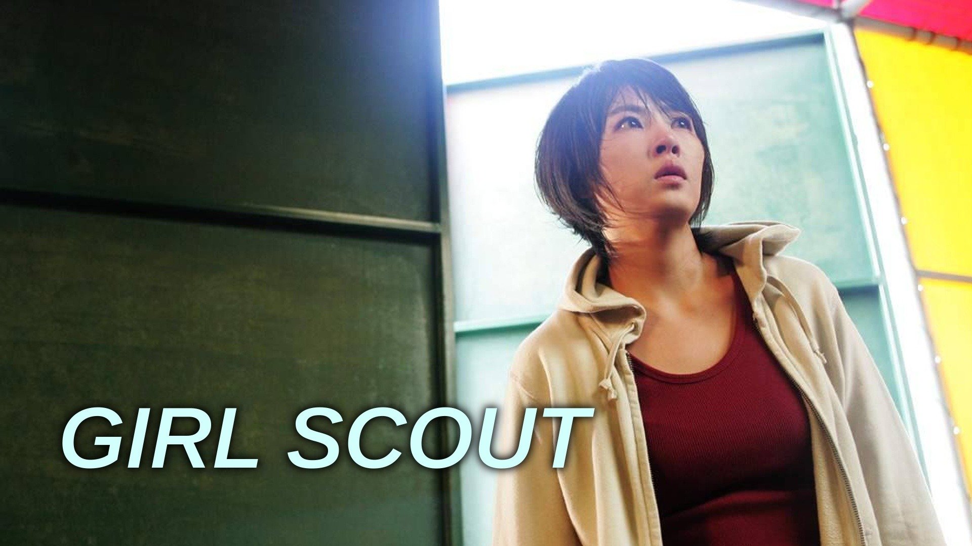 Girl Scout (2008) - Plex