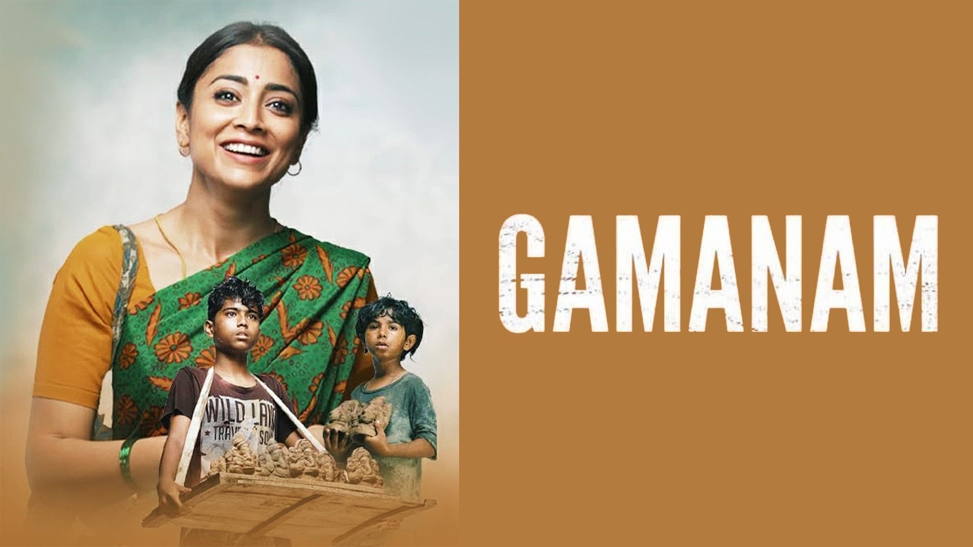 Watch Gamanam (2021) Full Movie Free Online - Plex