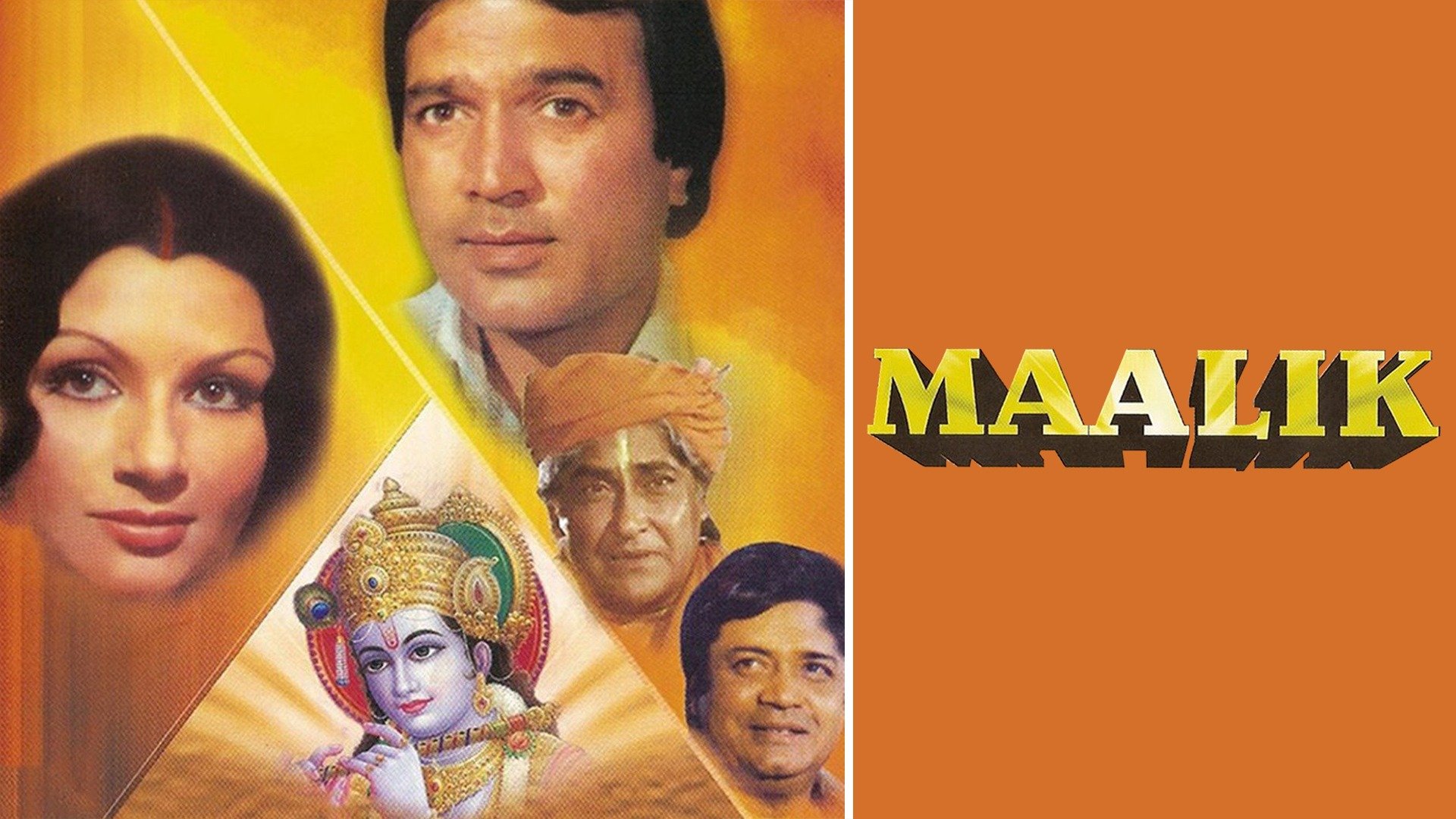 Maalik (1972) - Plex