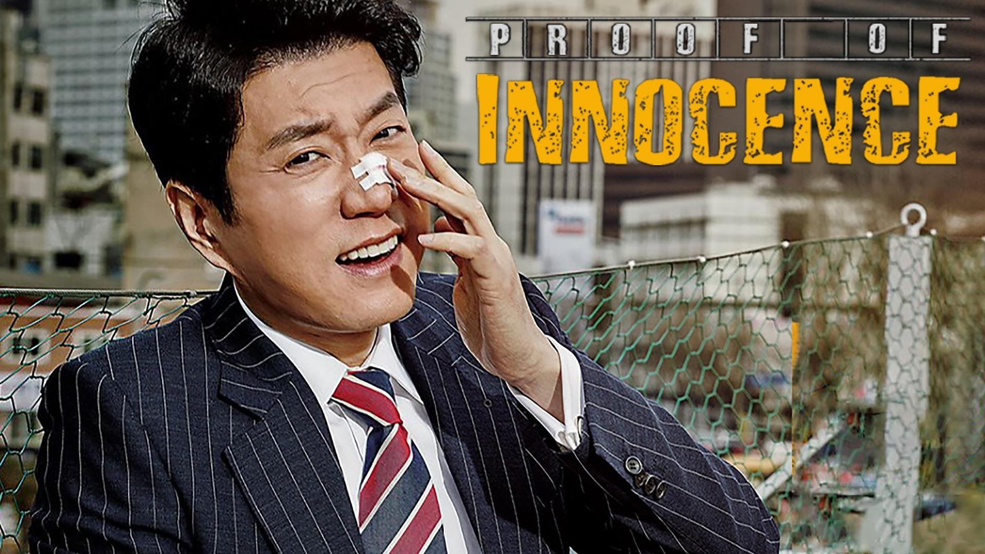Watch Proof of Innocence (2016) Full Movie Free Online - Plex
