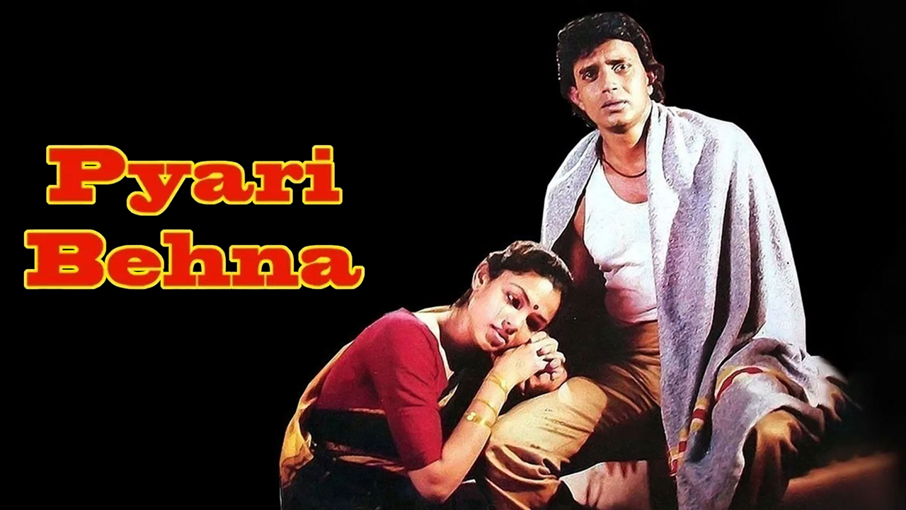 Watch Pyari Behna (1985) Full Movie Online - Plex
