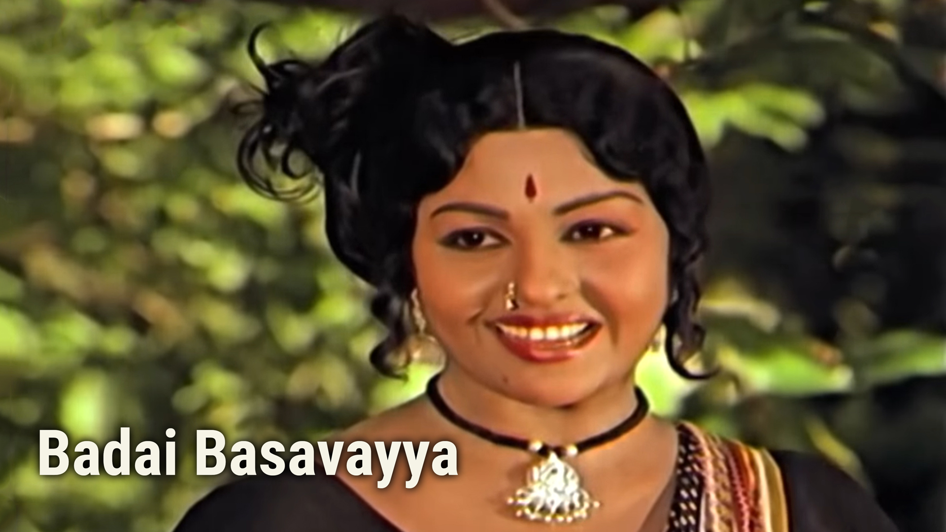 Watch Badayi Basavayya (1980) Full Movie Online - Plex