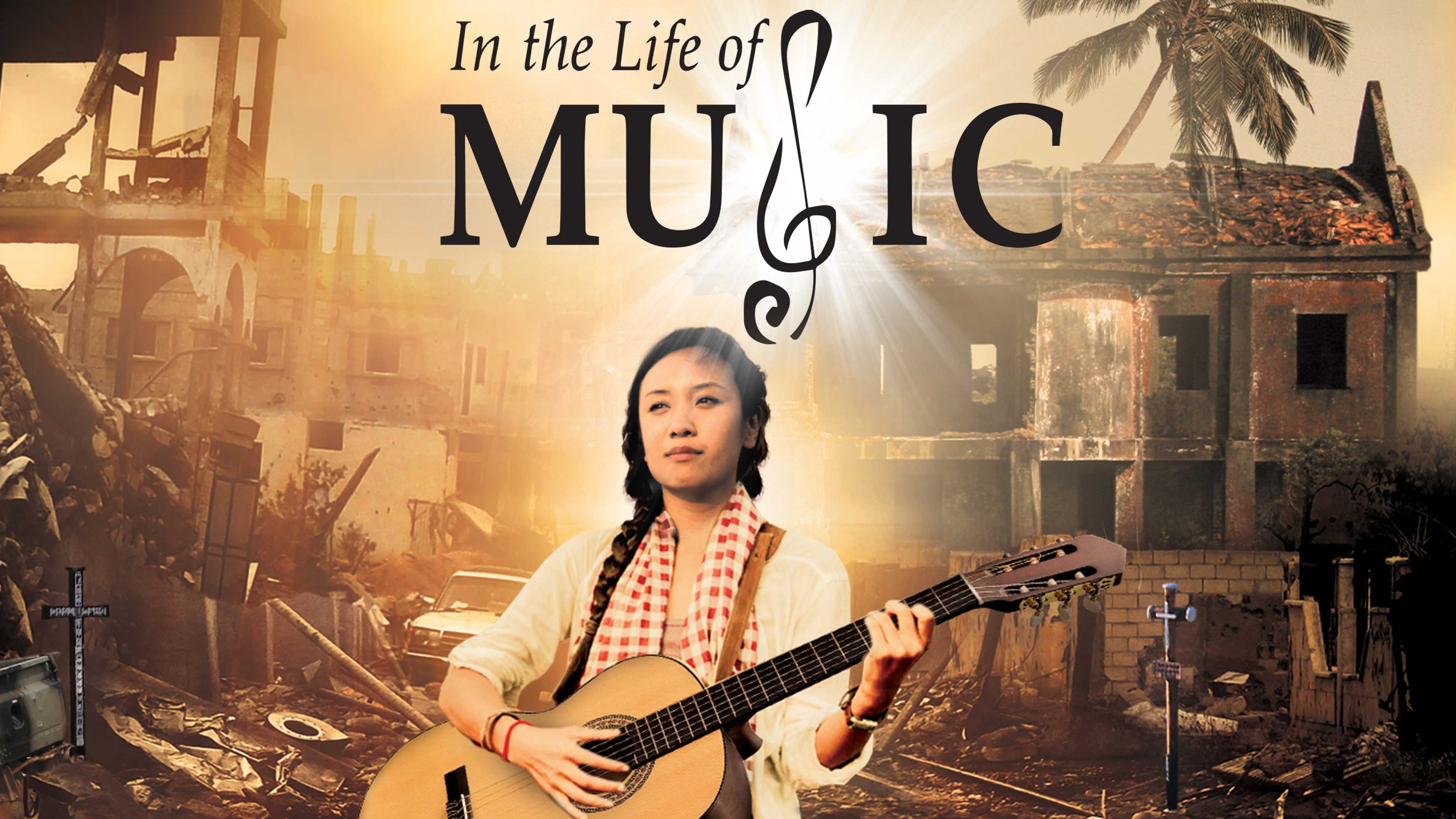 Watch In the Life of Music (2019) Full Movie Online - Plex