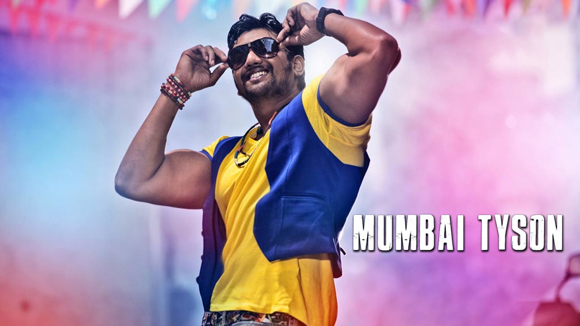 Bahaddur (2014) - Plex