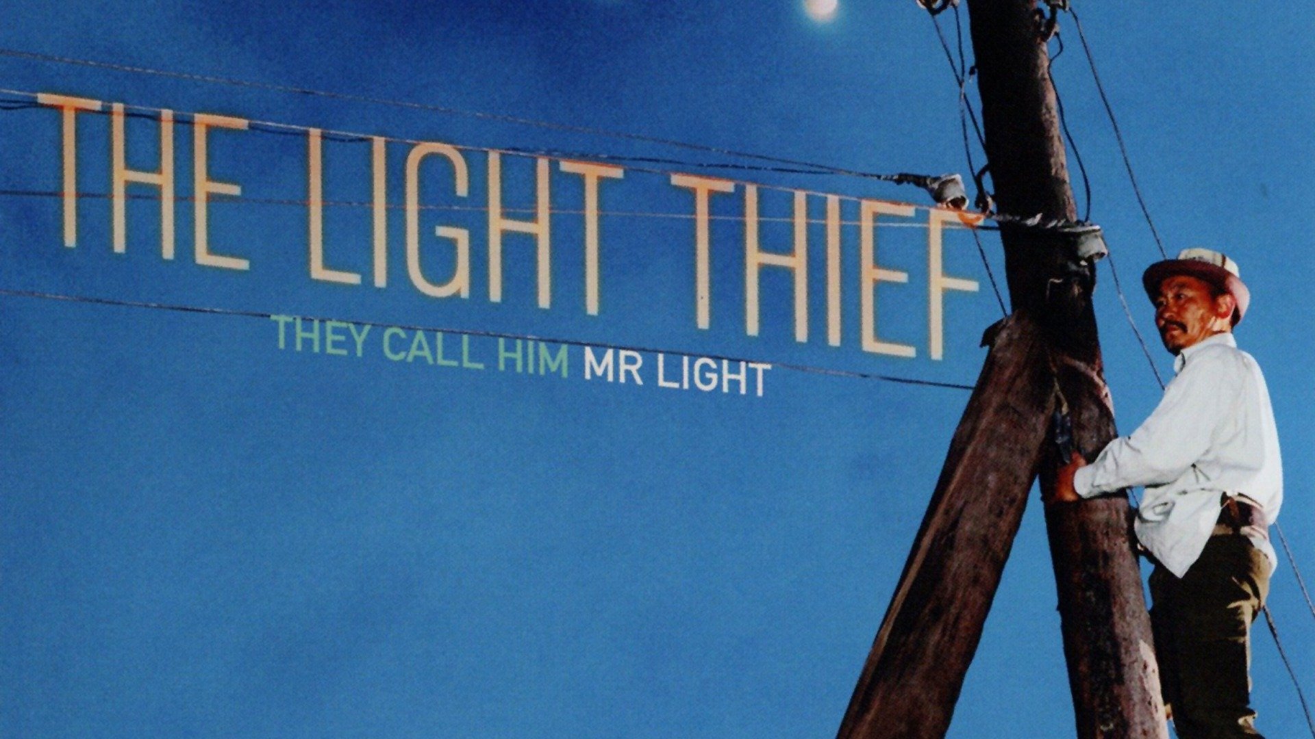The Light Thief (2011) - Plex