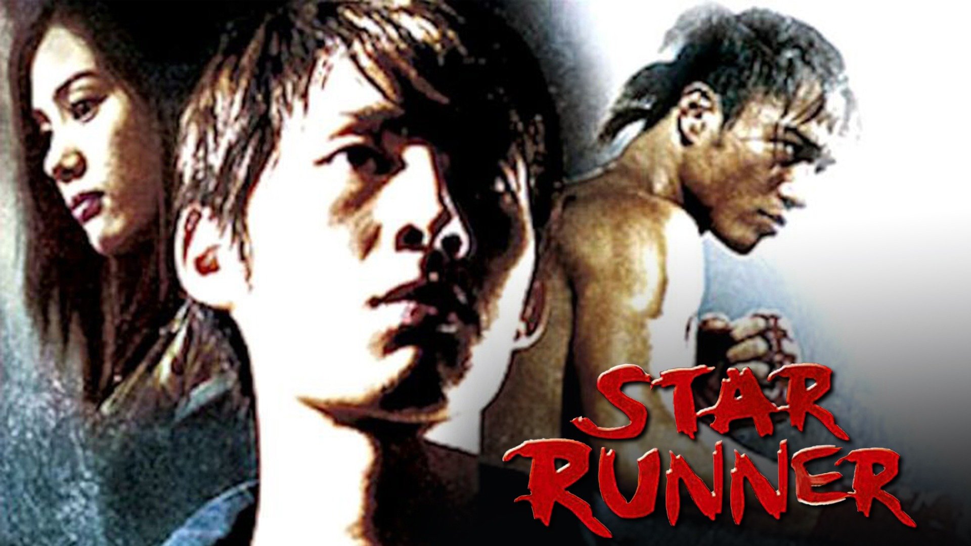 Star Runner (2003) - Plex