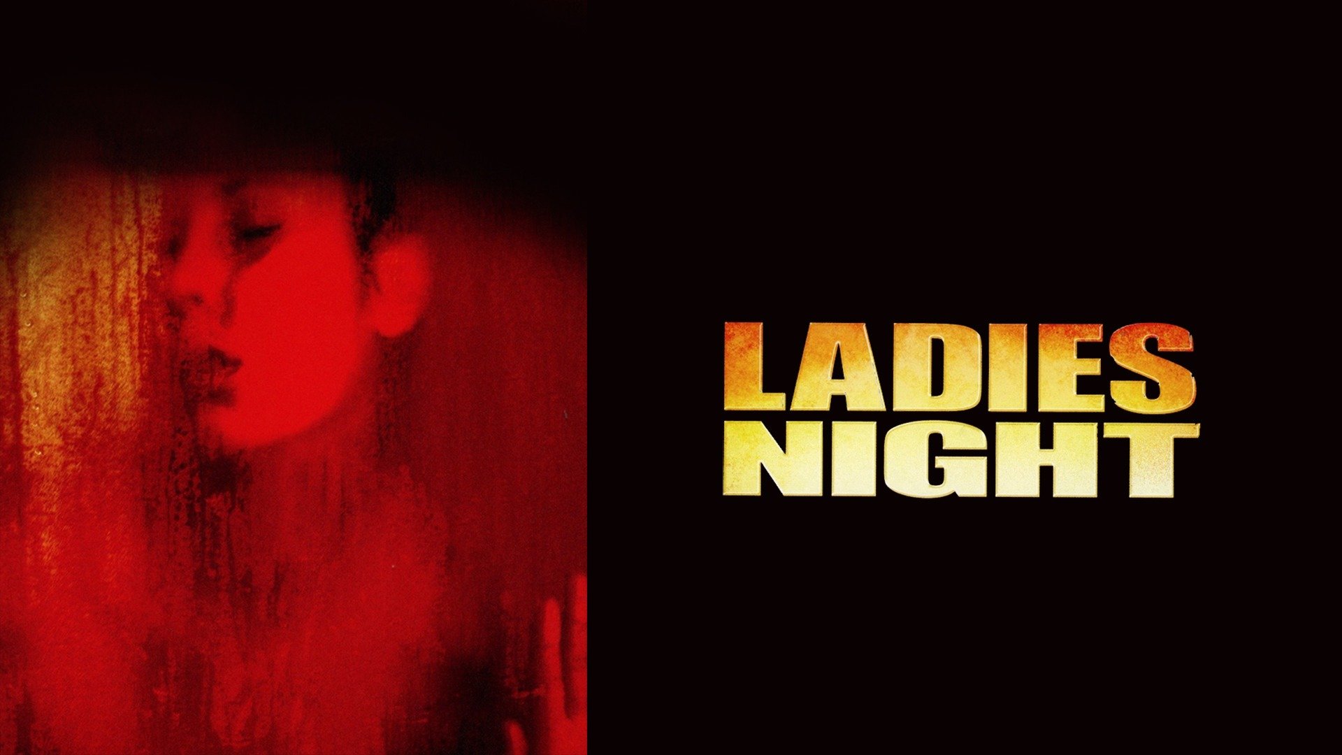 Watch Ladies Night (2005) Full Movie Free Online - Plex