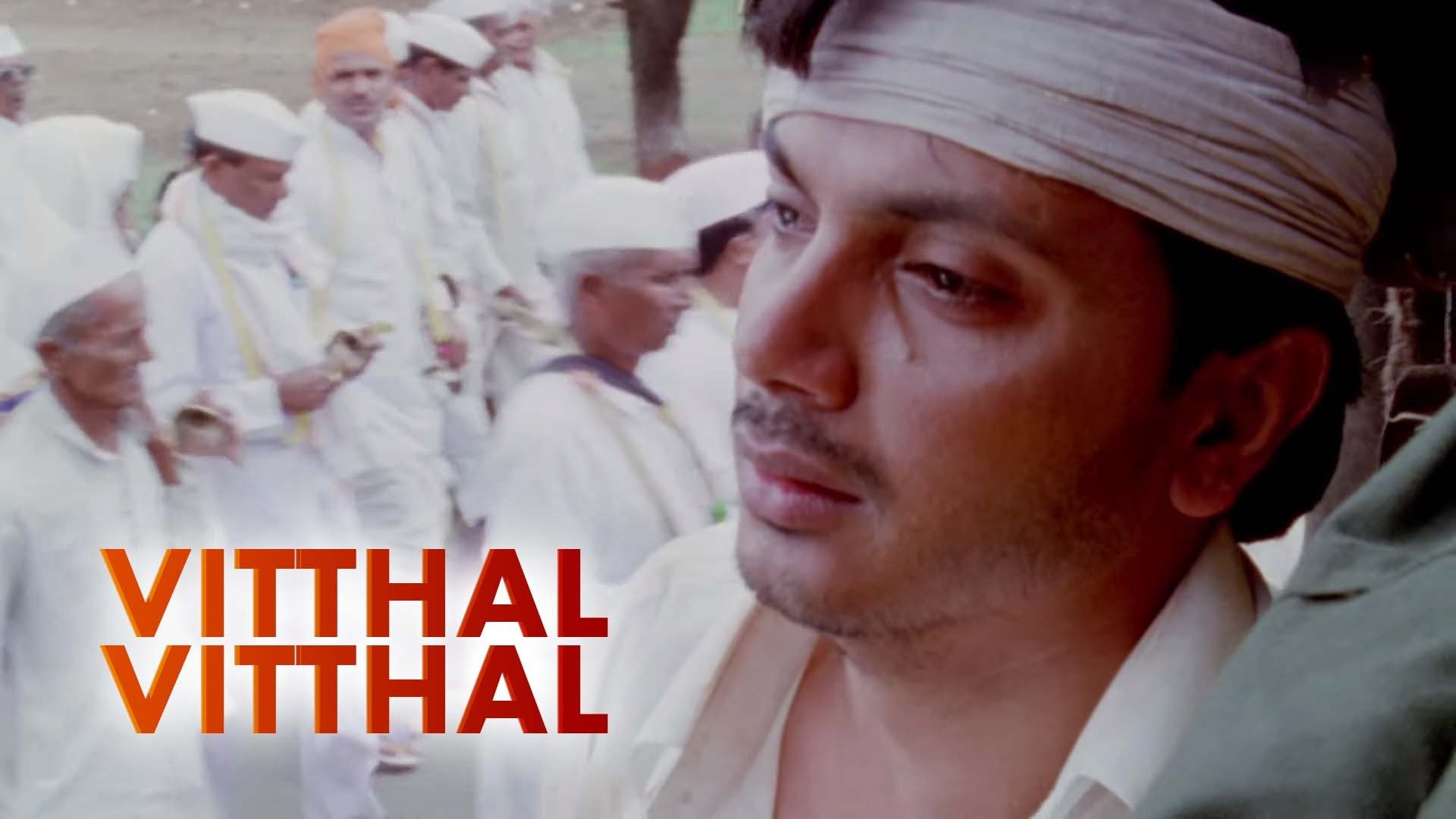 Watch Vitthal Vitthal Full Movie Online - Plex