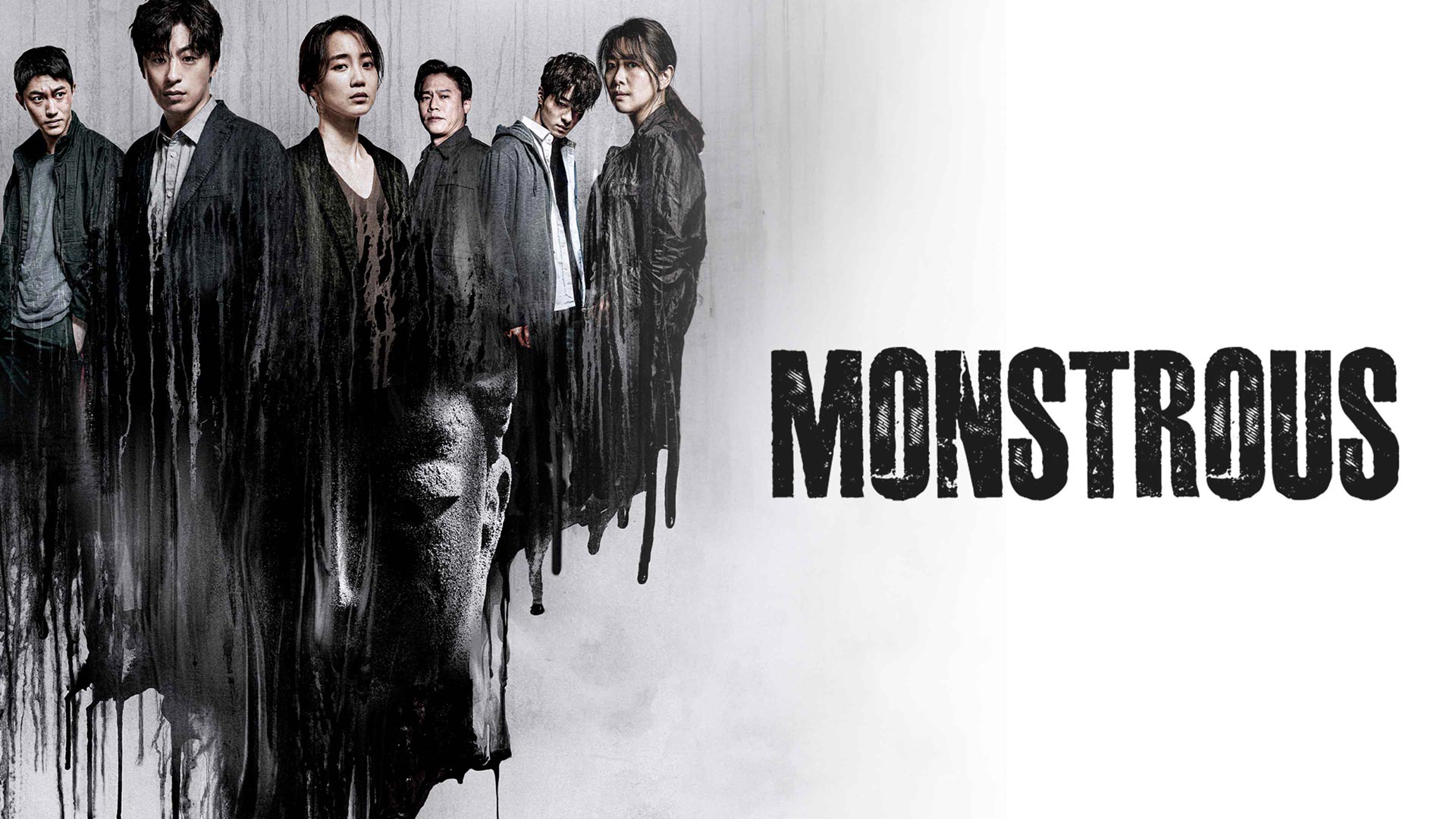MONSTROUS · Season 1 - Plex