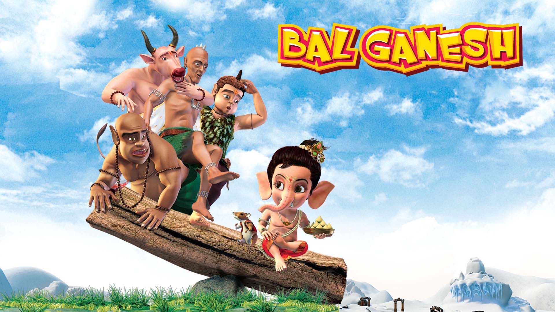 Watch Bal Ganesh (2007) Full Movie Online - Plex