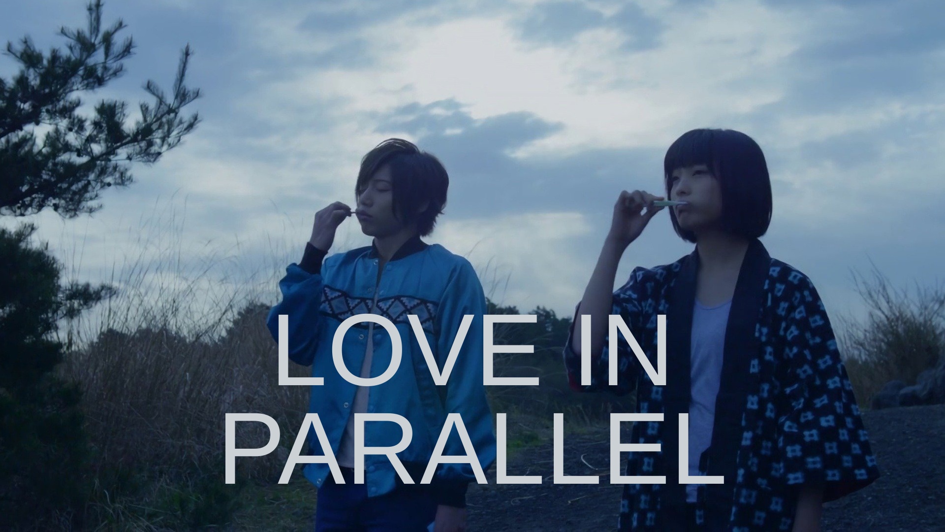 Watch Love in Parallel (2019) Full Movie Online - Plex